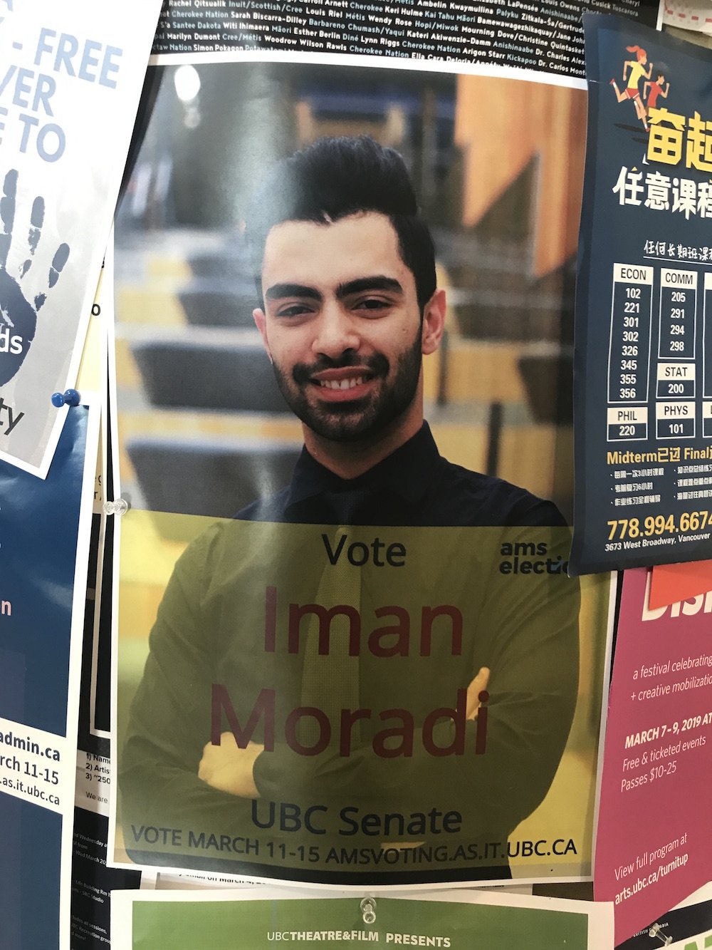 From the Cult: Graphic design is not the AMS candidates’ passion, clearly