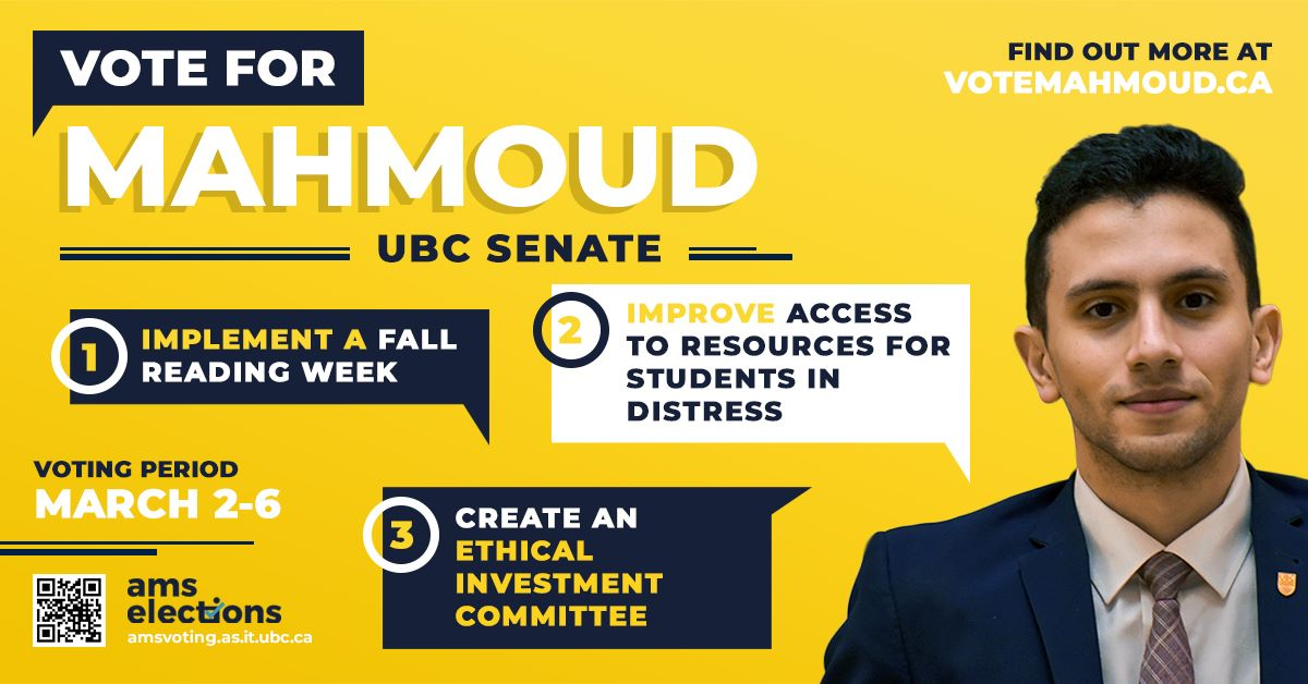 From the Cult: A vibe-check of the 2020 AMS campaign posters