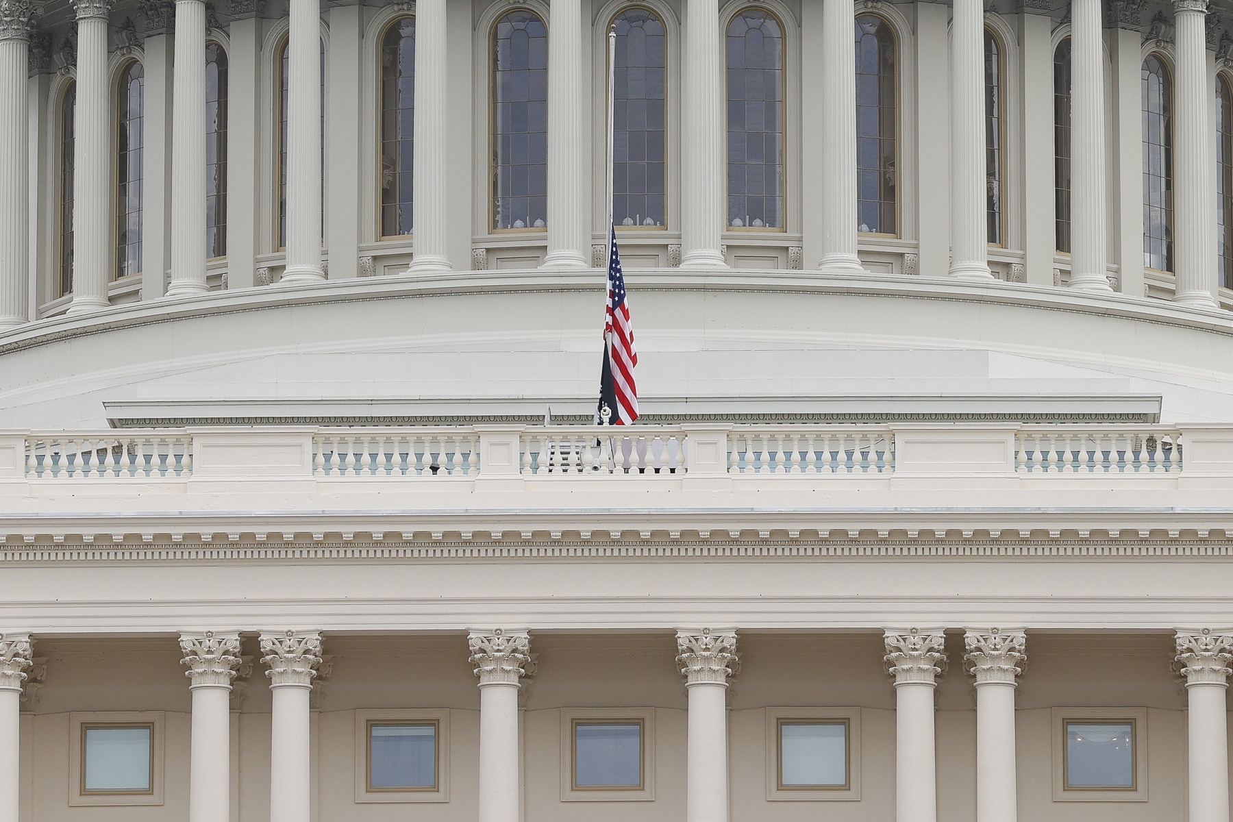 Particle News: Flags Raised to Full-Staff for Trump Inauguration, Breaking Mourning Tradition ...