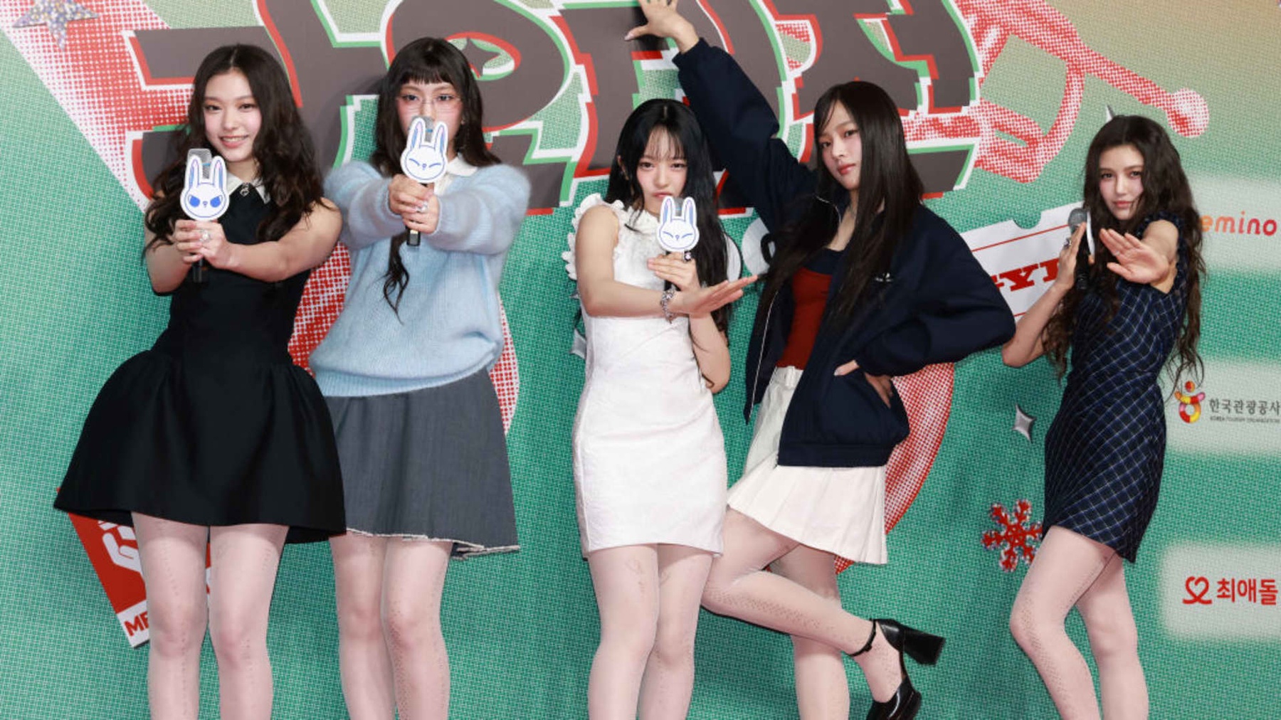 Particle News: K-pop Group NewJeans Rebrands as NJZ Amid Legal Dispute with Former Label