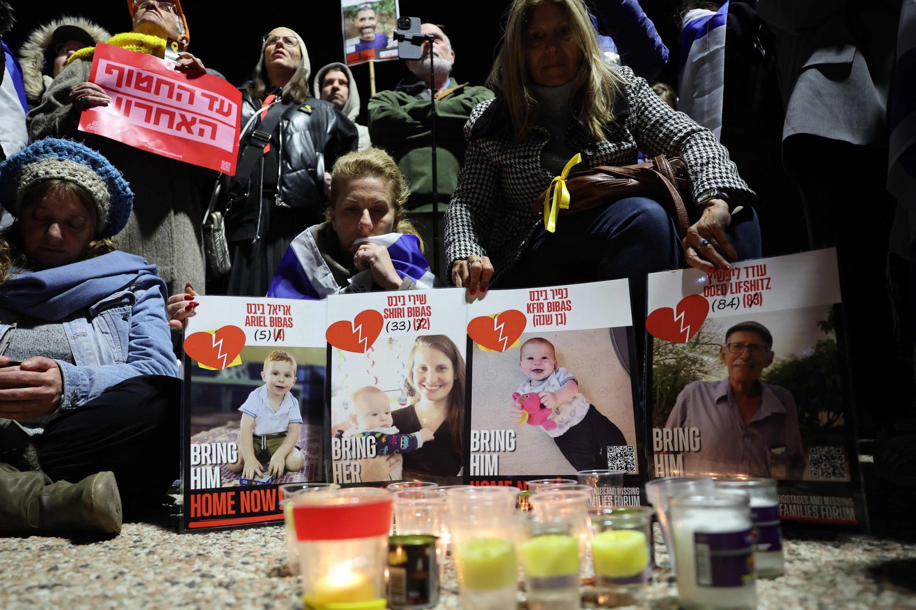 Particle News: Hamas Returns Misidentified Remains, Confirms Brutal ...