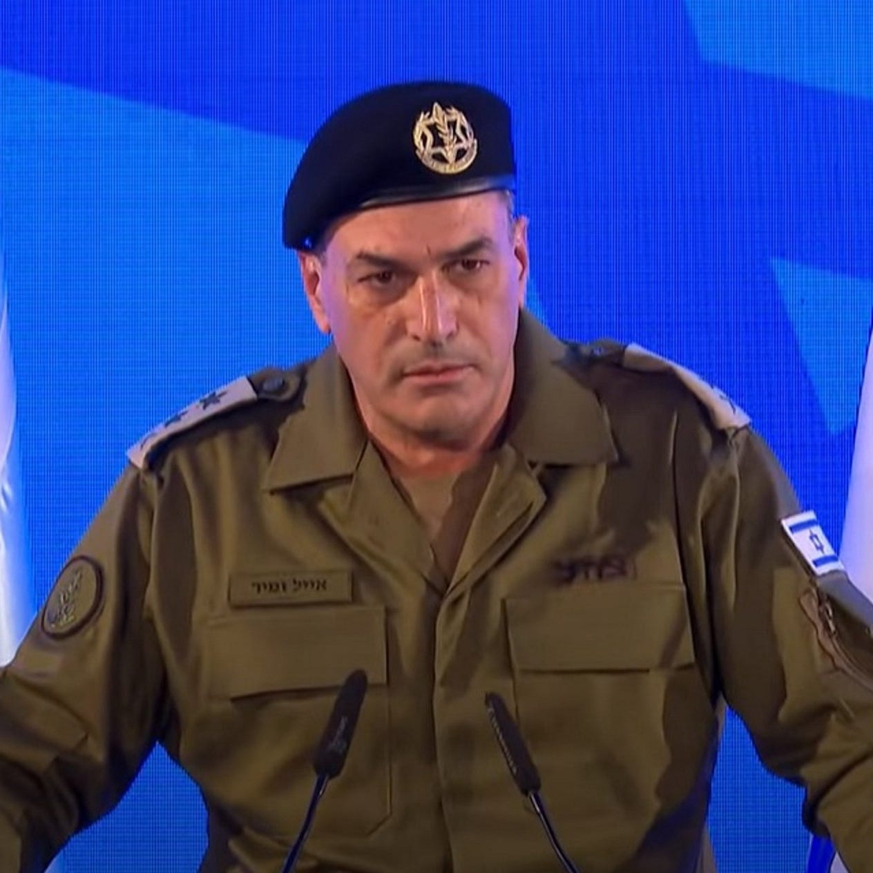 Particle News: Eyal Zamir Sworn In as Israel's New Military Chief Amid Ongoing Challenges