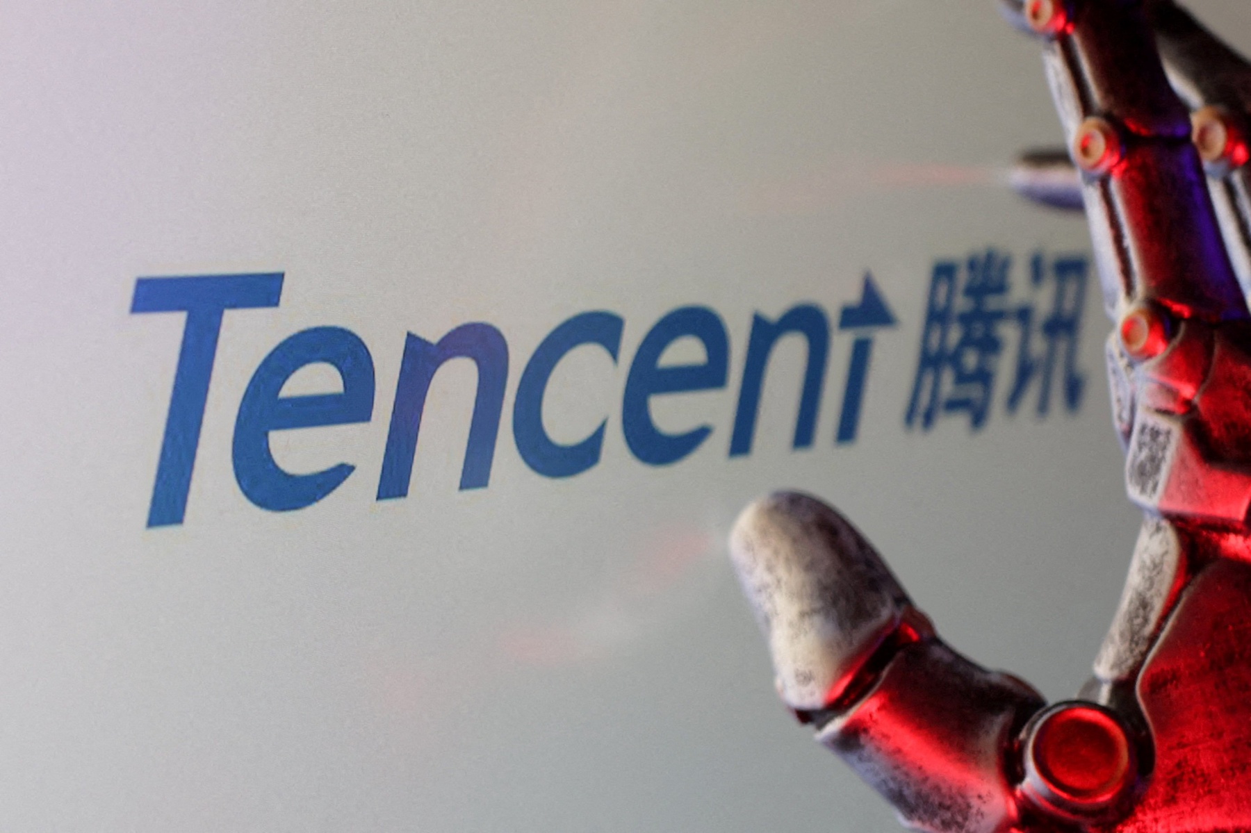 Particle News: Tencent Posts 90% Profit Surge in Q4 2024 Amid AI and Gaming Expansion