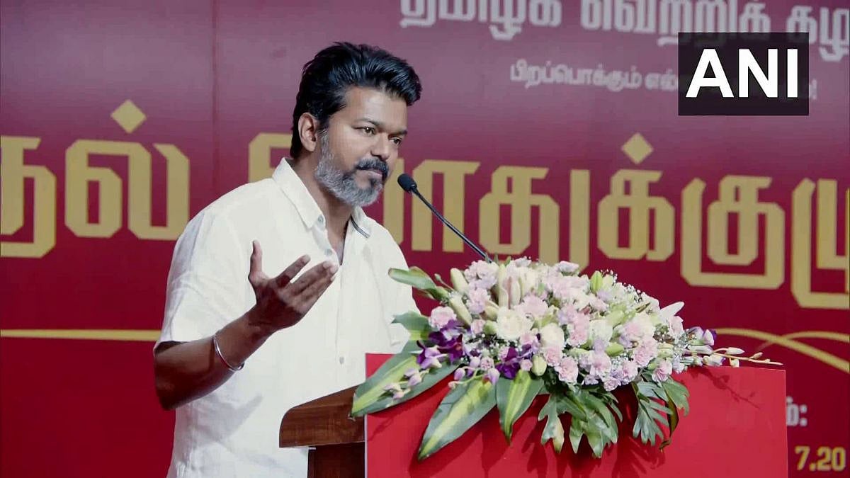 Particle News: Actor Vijay Declares TVK-DMK Faceoff for 2026 Tamil Nadu Elections