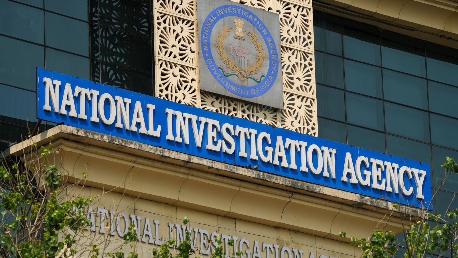 Particle News: NIA Arrests Key Suspect in Khalistani Smuggling and Explosives Case