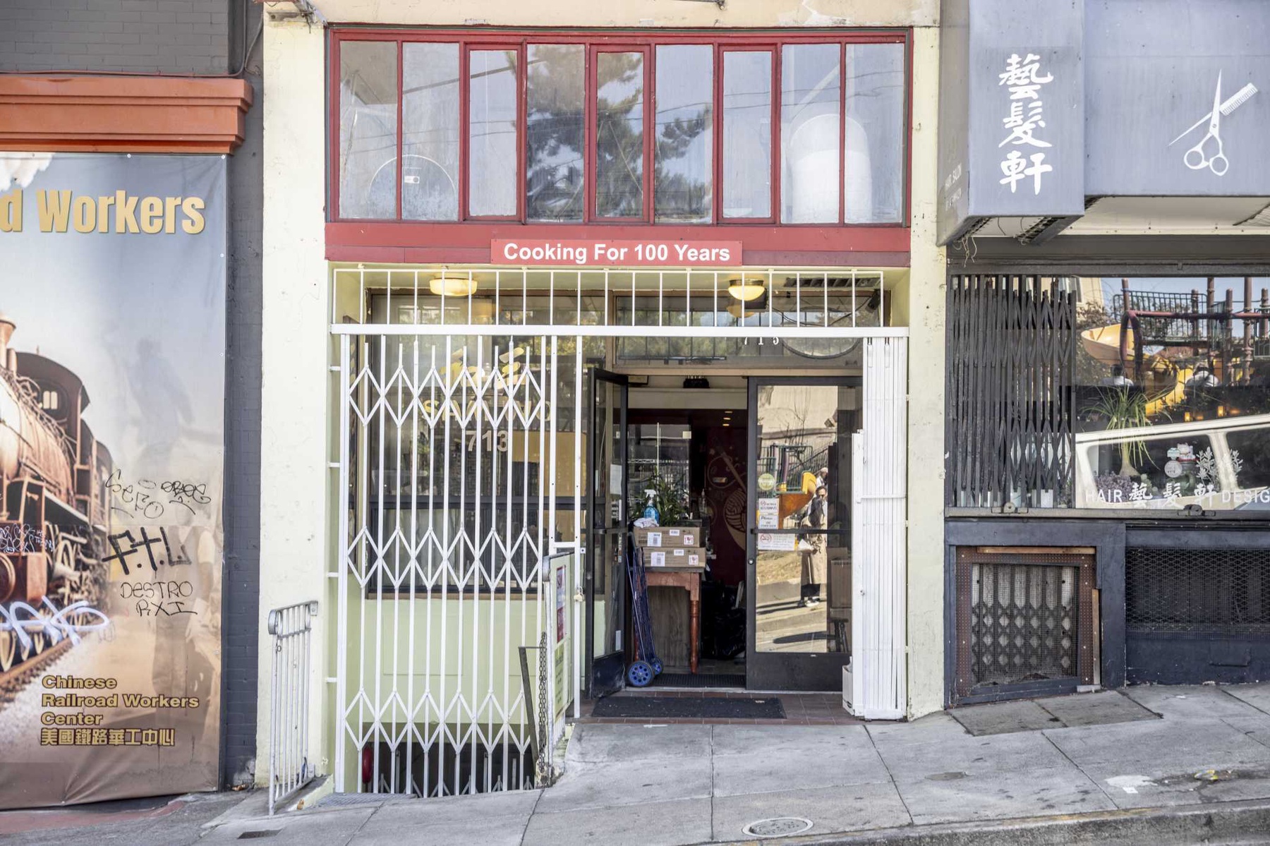 Particle News: Sam Wo to Reopen Friday Under New Chinatown Partnership