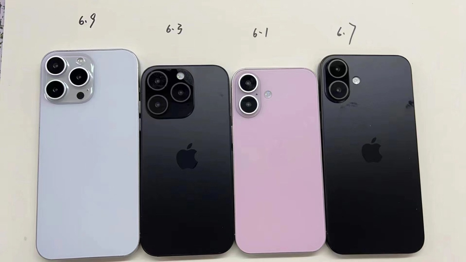 Particle News: iPhone 16 to Feature Color-Infused Glass and New Camera ...
