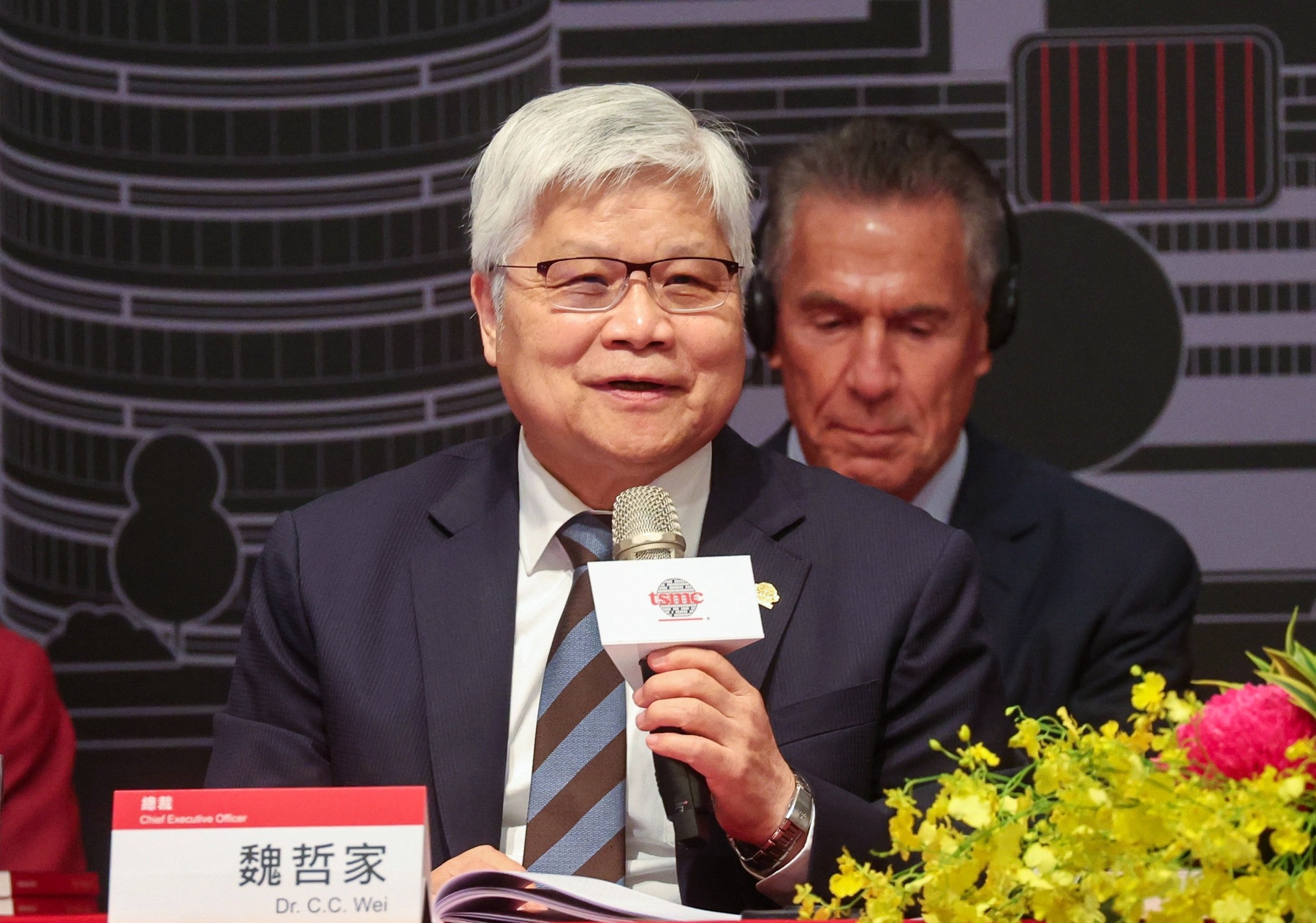 Particle: CC Wei Takes Helm as TSMC Chairman Amid Global Semiconductor ...