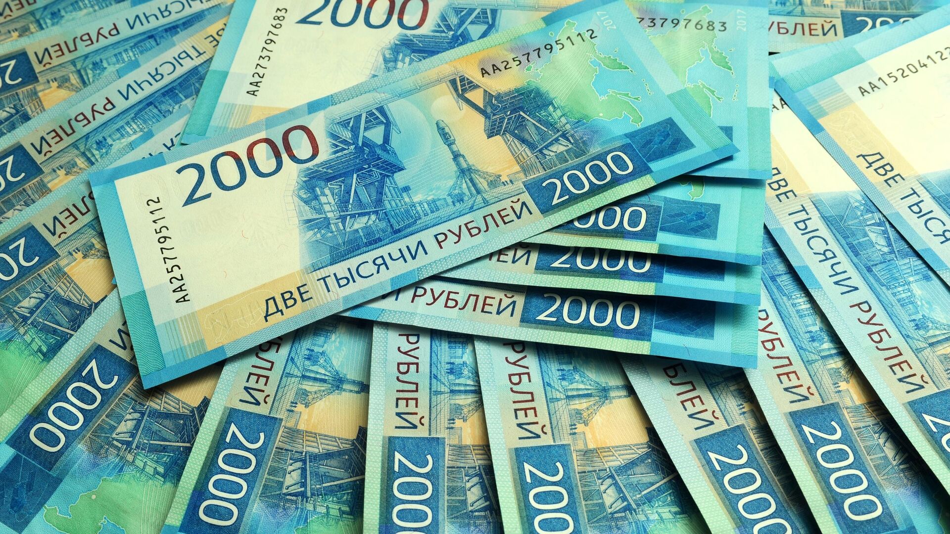 Particle News: Tolyatti Court Sentences 29 in Illegal Banking Scheme ...