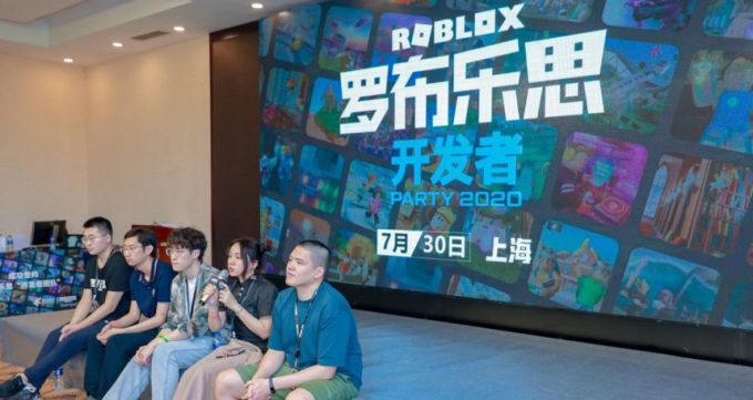 Particle News: Roblox Lays Off Employees in China Amid Operational ...