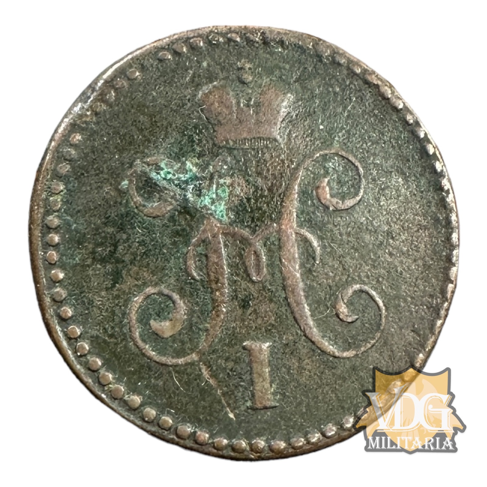 Imperial Russian Empire Nikolai I 1846 1 Kopeck Serebrom Copper Coin ...