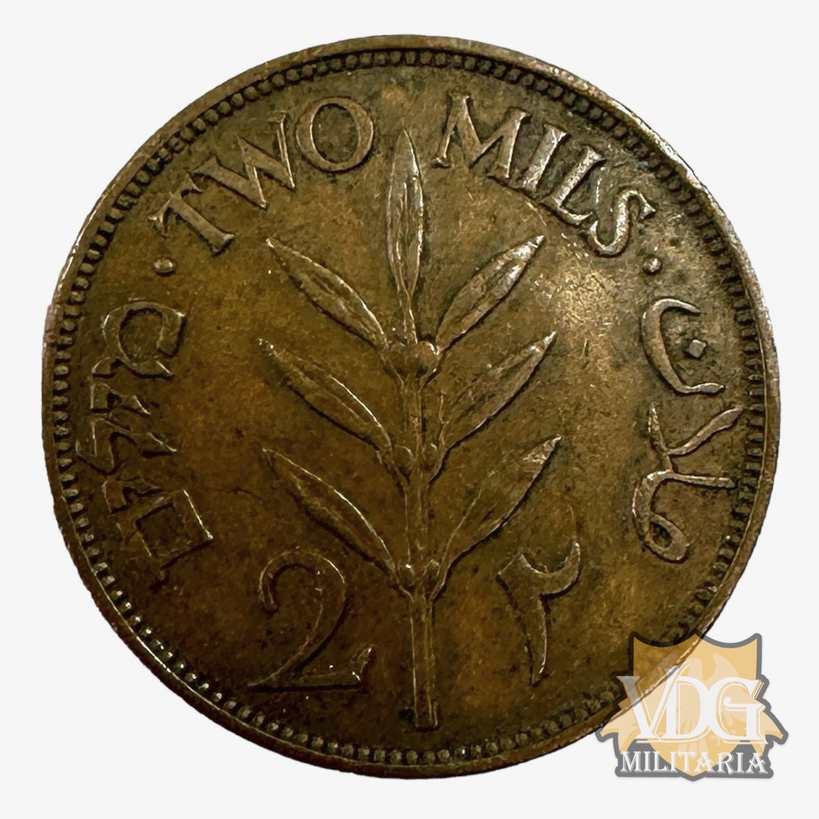 WW2 Era Palestine-1942 Two Mils Coin-English, Hebrew & Arabic | VDG ...