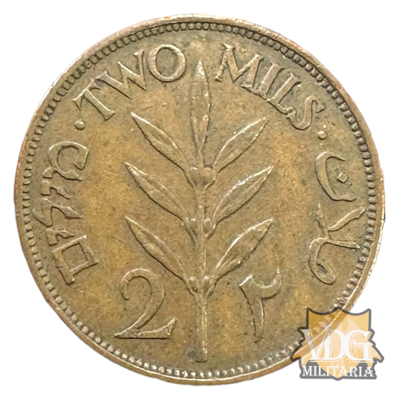 WW2 Era Palestine-1942 Two Mils Coin-English, Hebrew & Arabic | VDG ...