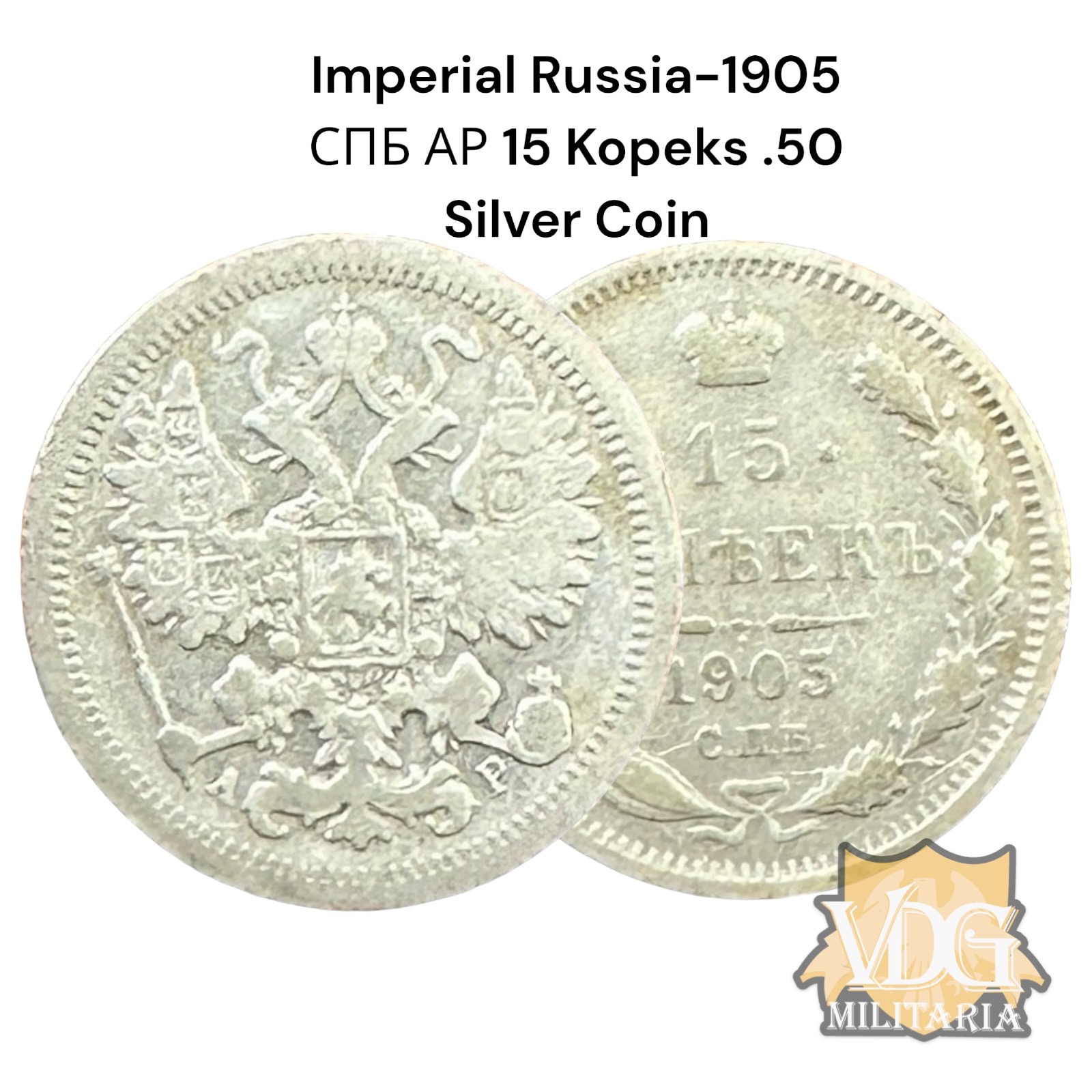 Imperial Russia-1905 AP 15 Kopeks .50 Silver Coin | VDG Militaria