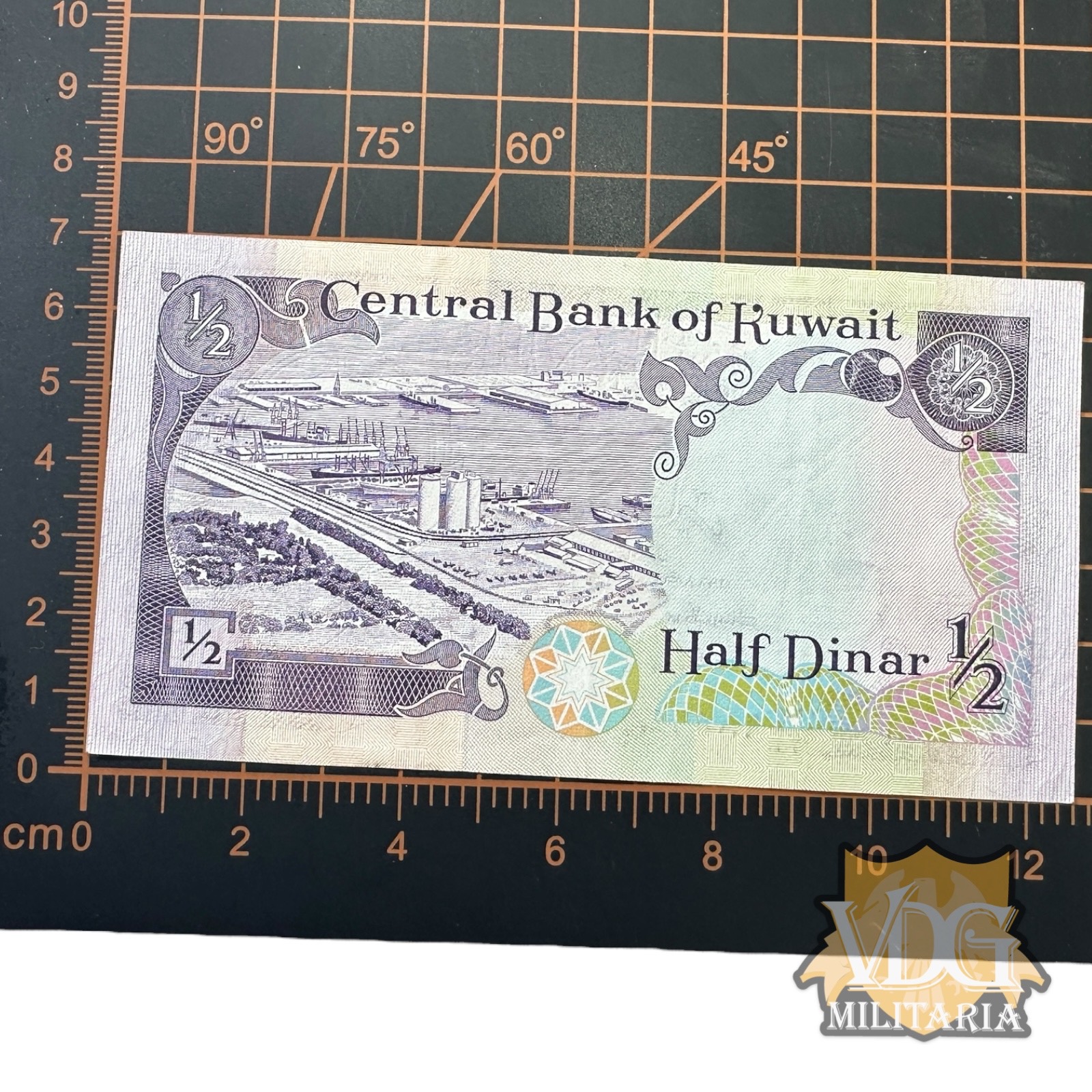 Gulf War Era Central Bank of Kuwait 1/2 Dinar Paper Currency Note | VDG ...