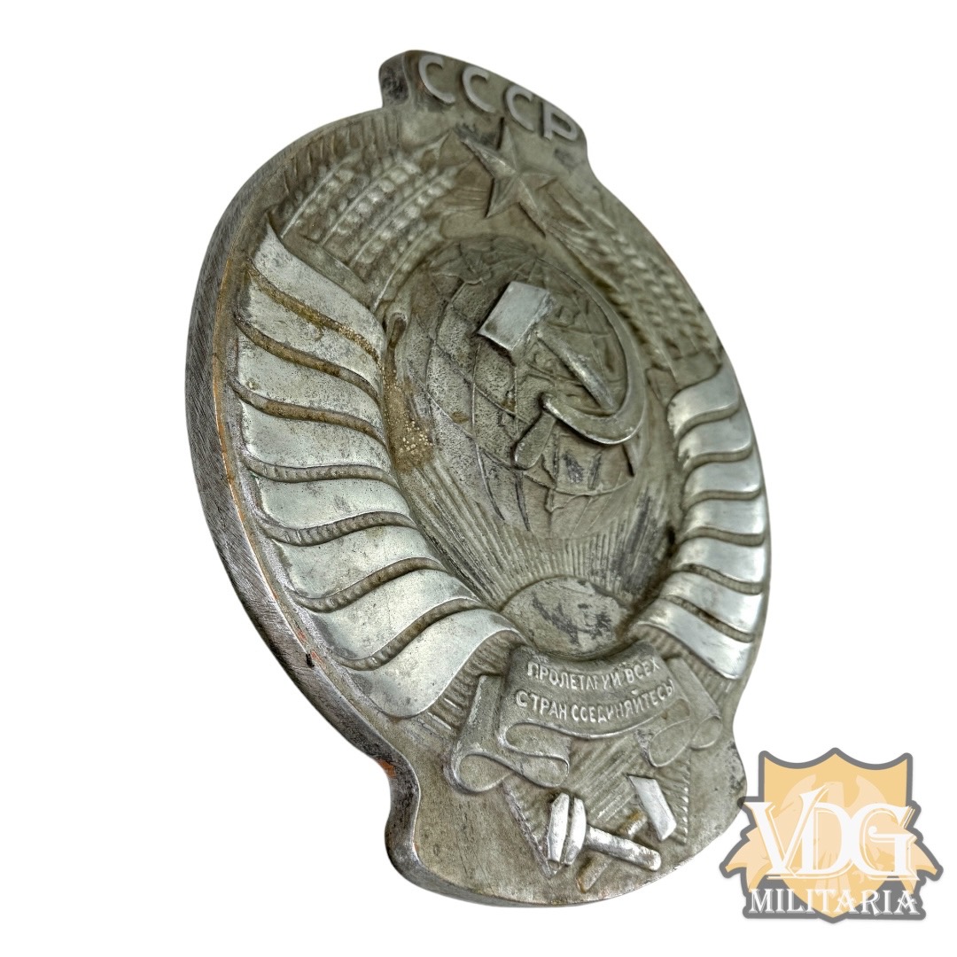 Cold War Era USSR CCCP Large Soviet Russian Building Plaque | VDG Militaria