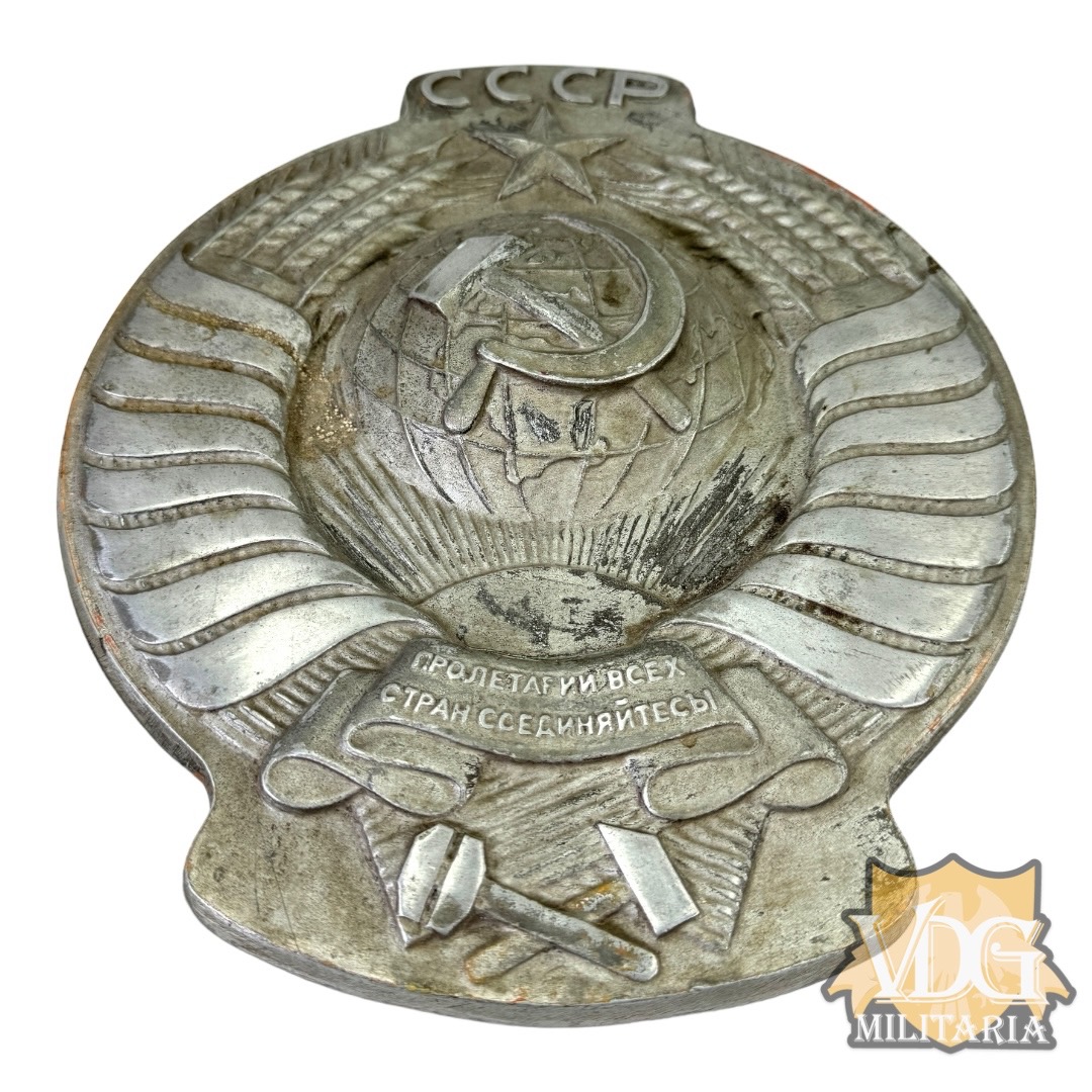 Cold War Era USSR CCCP Large Soviet Russian Building Plaque | VDG Militaria