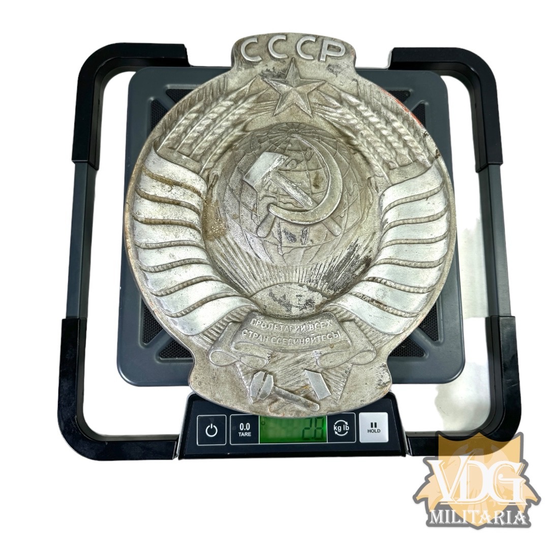 Cold War Era USSR CCCP Large Soviet Russian Building Plaque | VDG Militaria