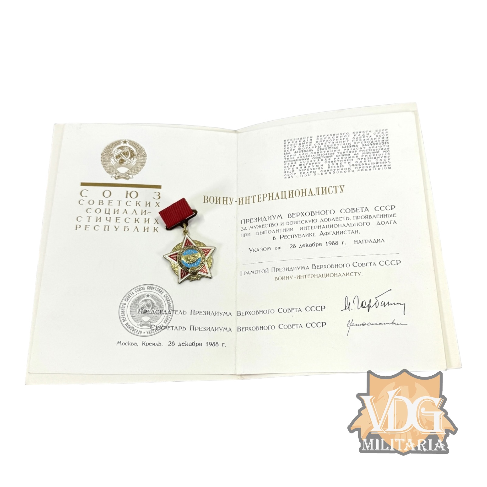 Cold War Era USSR Soviet Afghan War Medal with Award Booklet | VDG ...