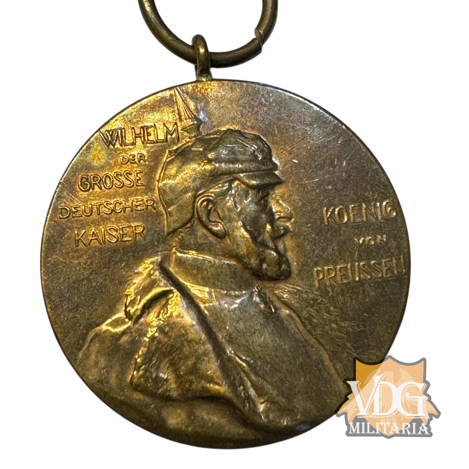Imperial German Medal Bar – 1870–1871 Franco-Prussian War Medal & 1897 ...