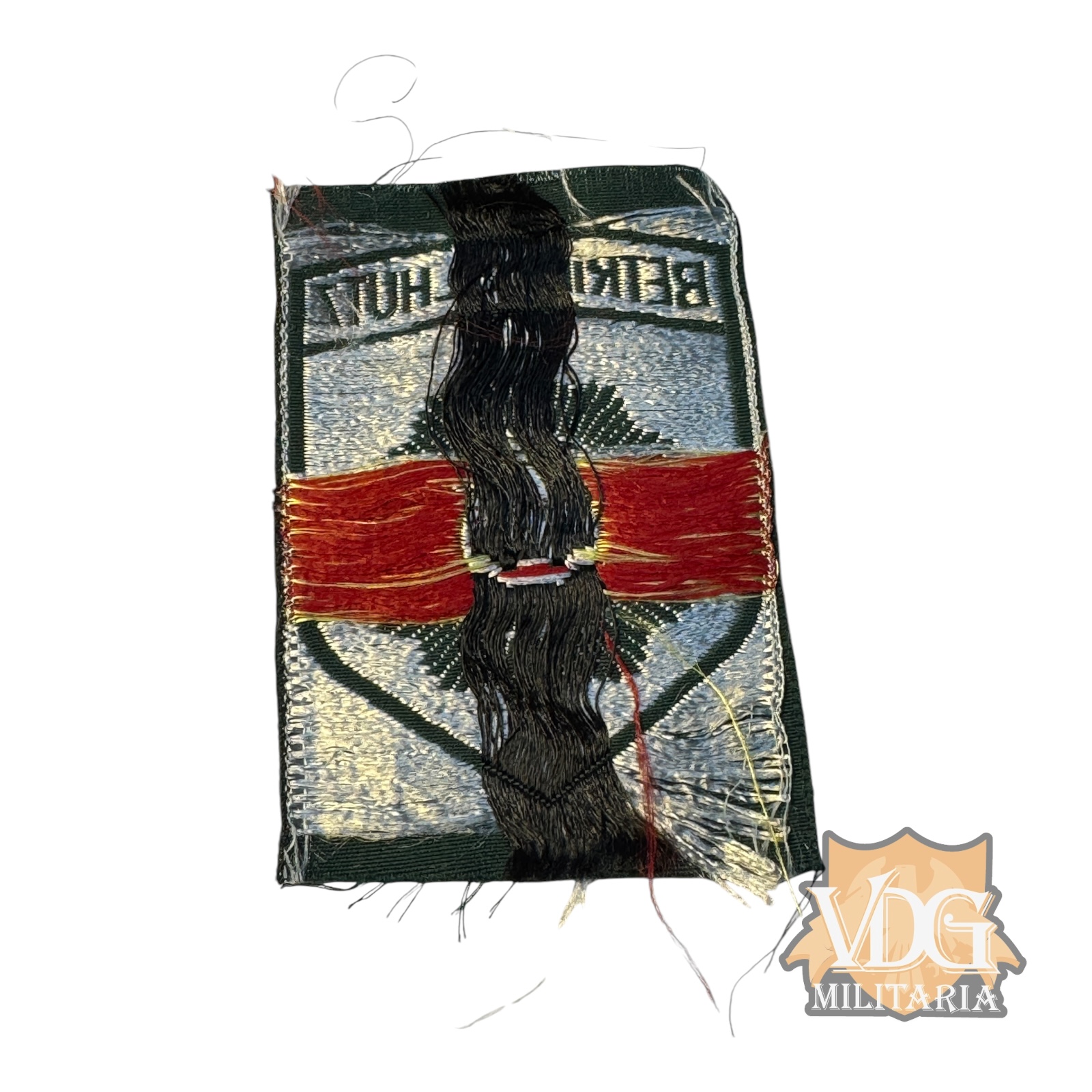 Cold War Era East German DDR Betriebsschutz Factory Security Sleeve ...