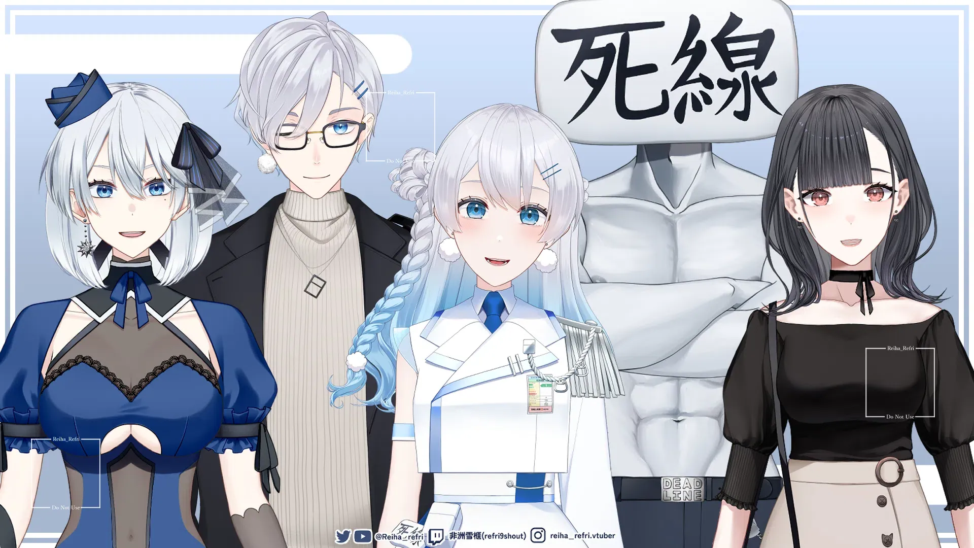 Chibi Loading screen YCH by Reiha_refri (@reiha_refri) | VGen