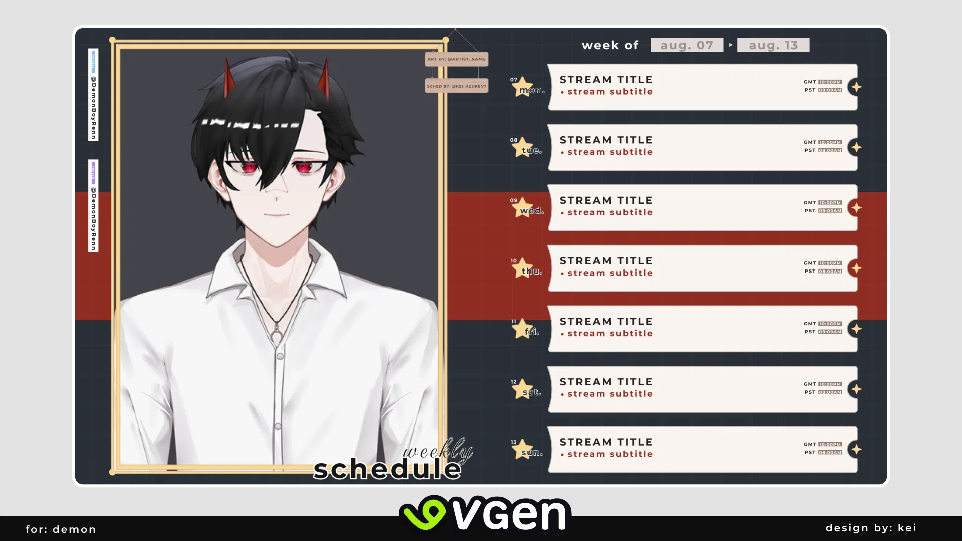 ౨ৎ stream bundle『skeb』 by kei_azure (@kei_azure) | VGen