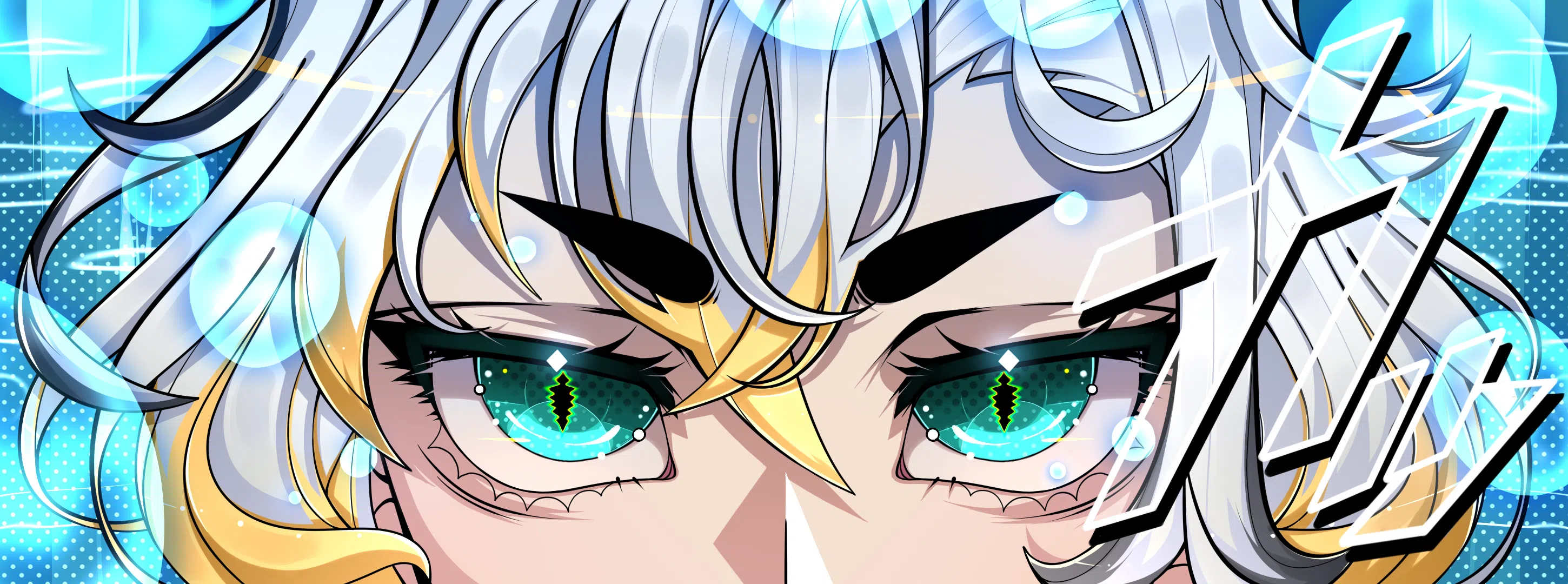 Vtuber Eye Banner by Yuemeii月美 (@YuemeiiVT) | VGen