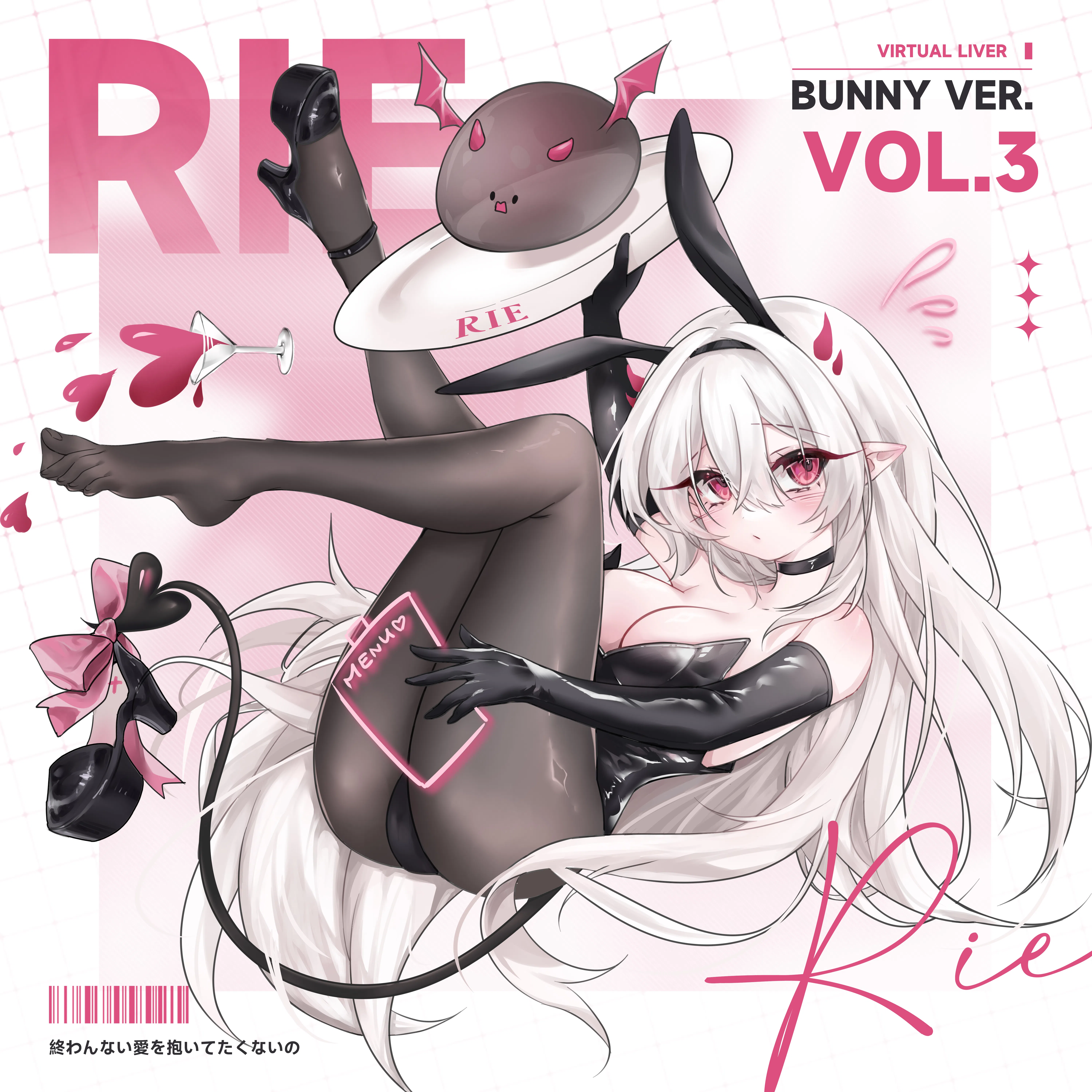 Illustration by Fish (@Fish) | VGen