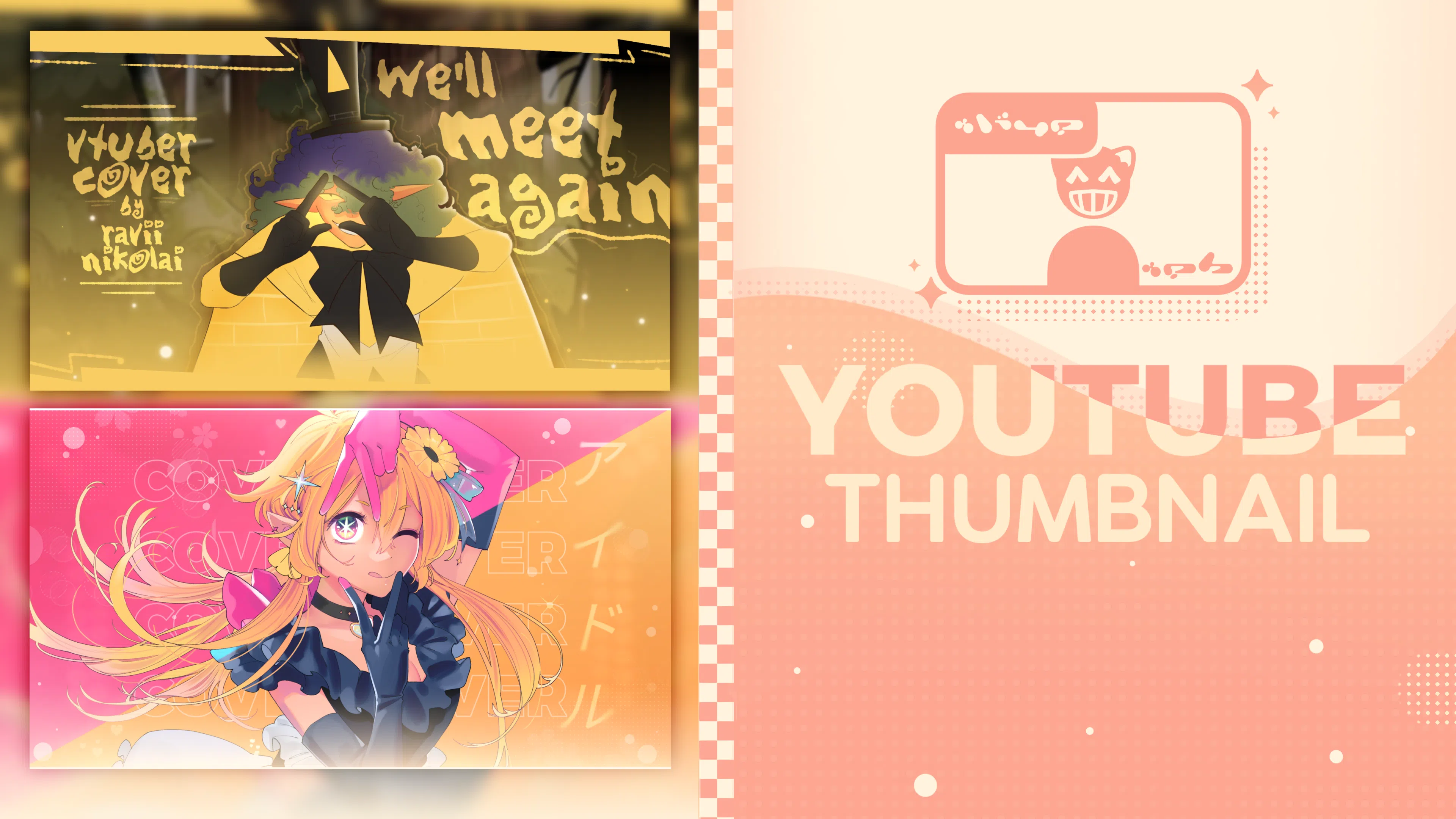 Youtube Thumbnail by MYWA/WORKS |🍑꒱ (@mywaworks) | VGen