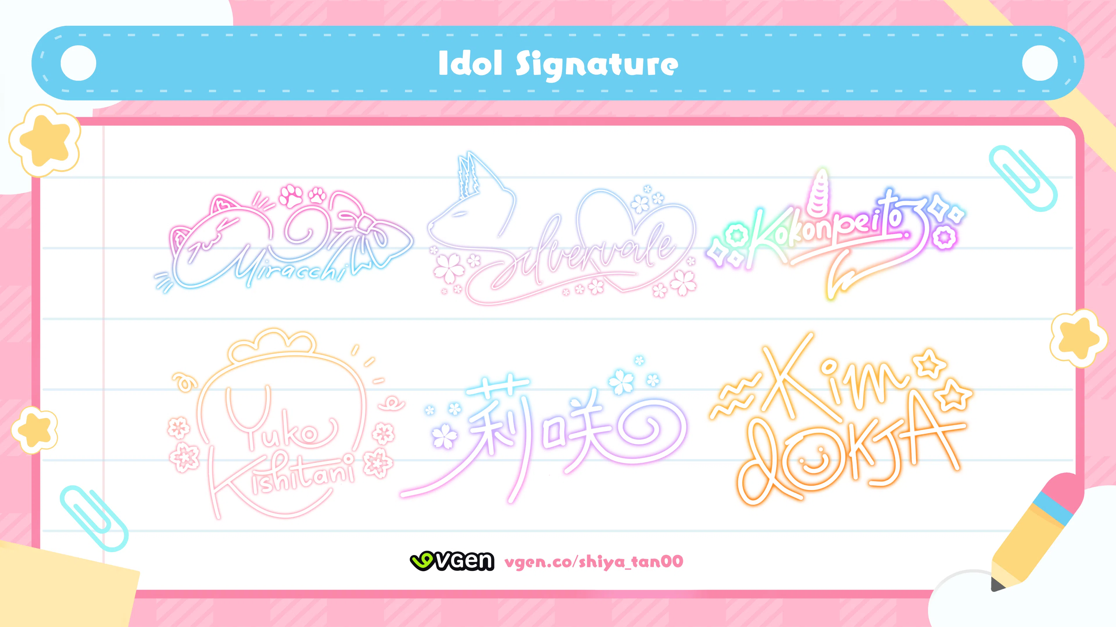 Surprise Me! Idol Signature (Commercial Fee Included) by Shiya Tanukino ...