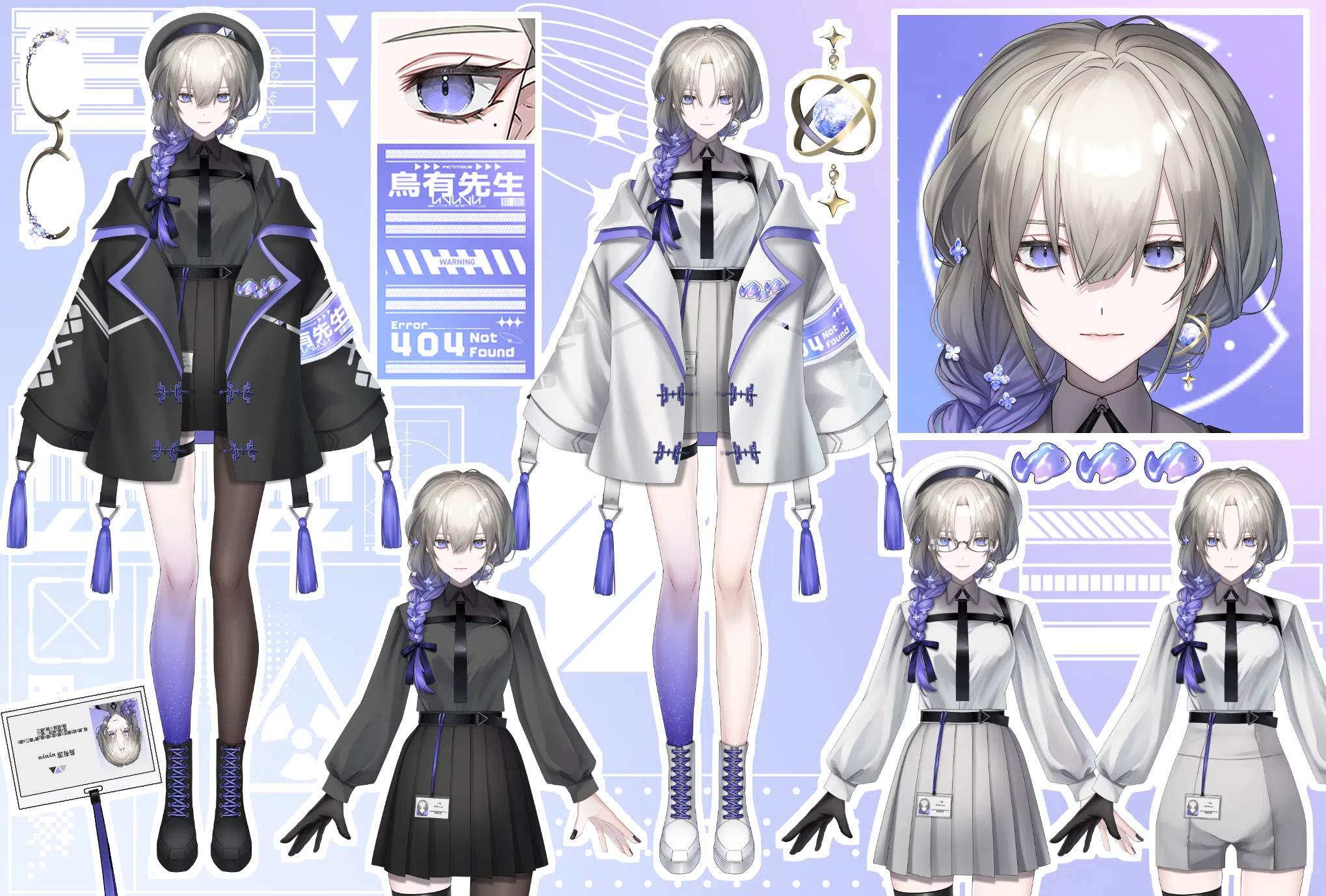 烏有游/uyuyu (@uyuyu) | VGen