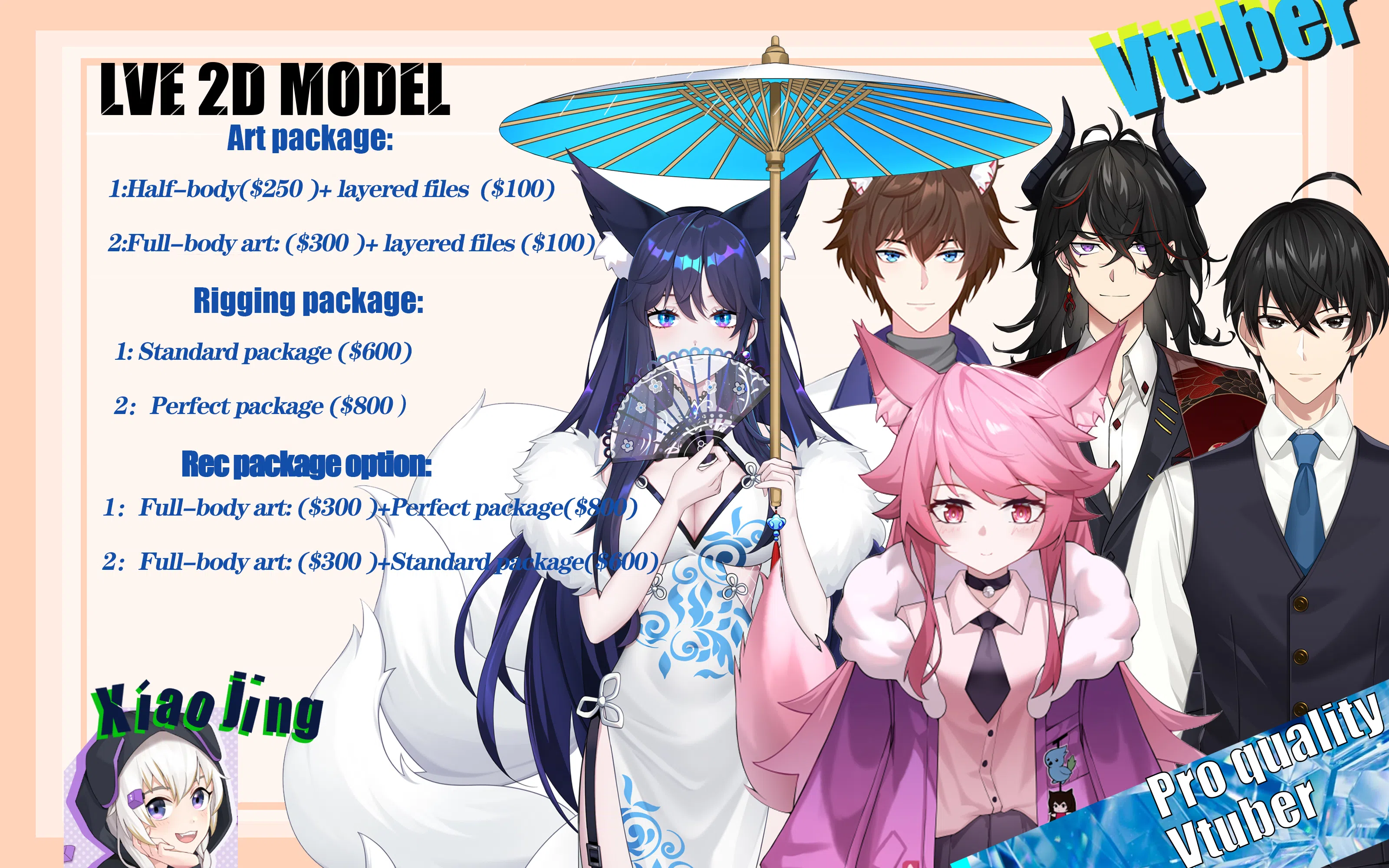 Live2d Vtuber Model (art and rigging) by XiaoJing (@XiaoJing) | VGen