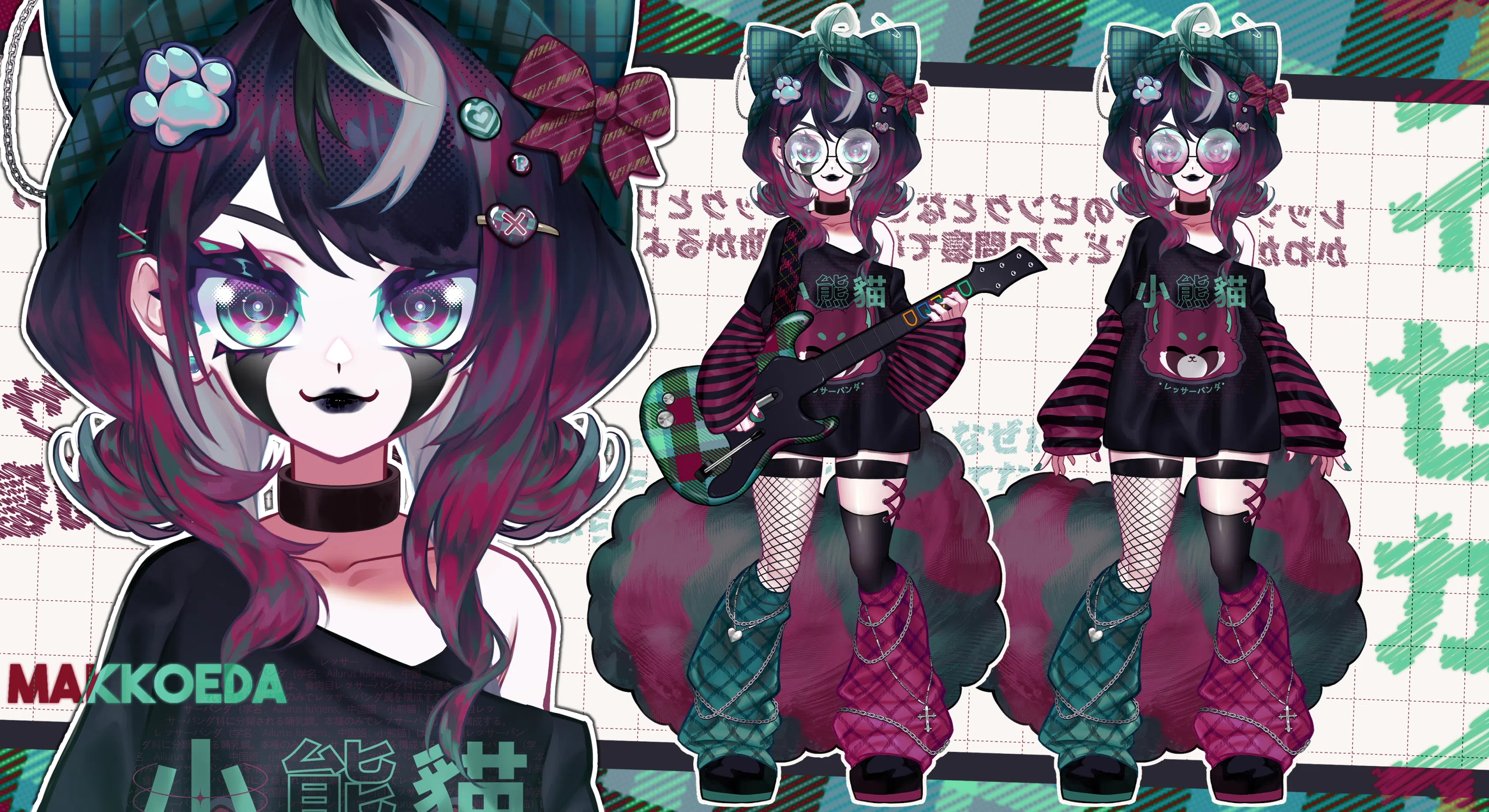 Vtuber Model Full Body by MakKoeda 🔪 (@MakKoeda) | VGen