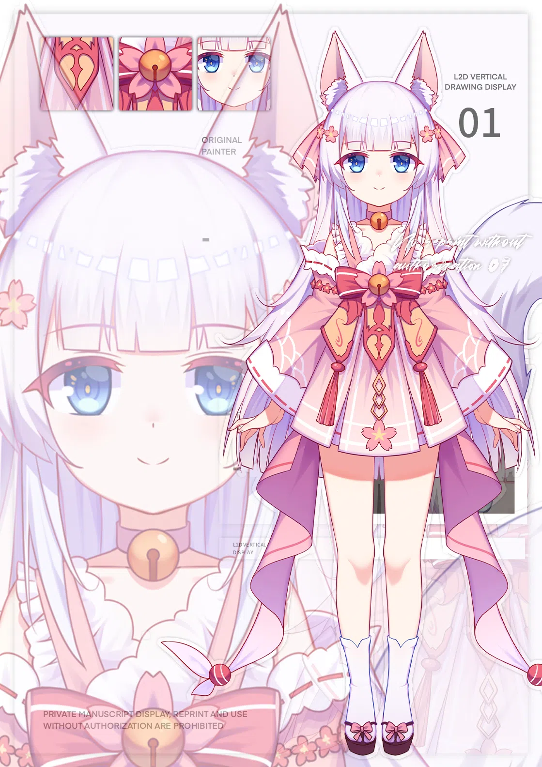 Live2D Art: Medium Quality by kyoki_studio (@kyoki_studio) | VGen