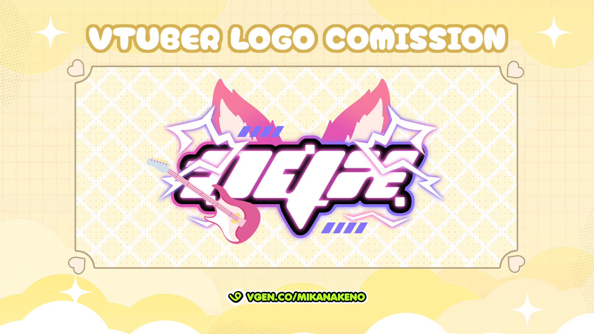 Vtuber Logo by Mikan Studio (@mikanakeno) | VGen