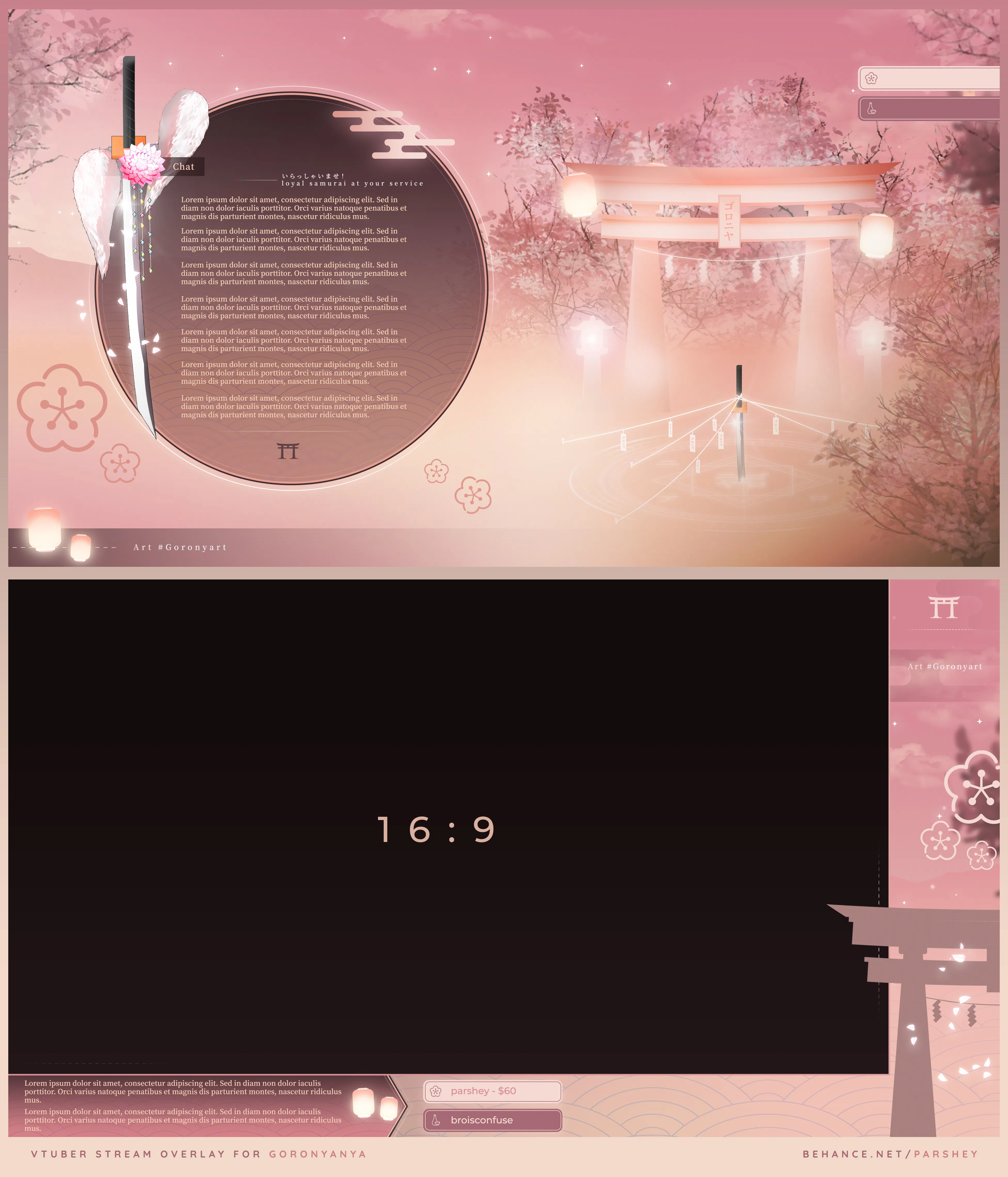 VTuber Stream Scenes by Parshey (@Parshey) | VGen