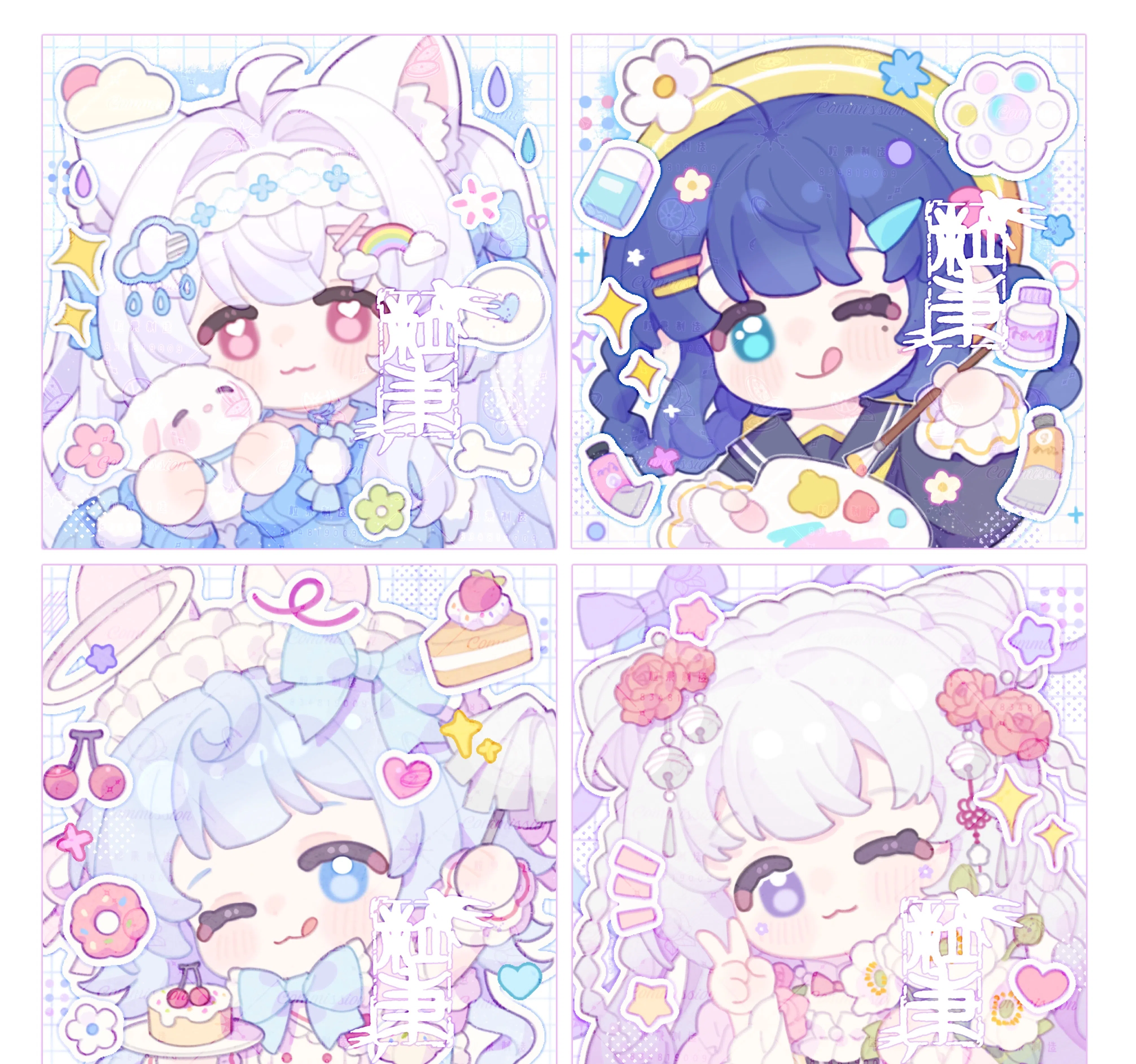 Cute Chibi Icon by NovaYStudio (@NovaYStudio) | VGen