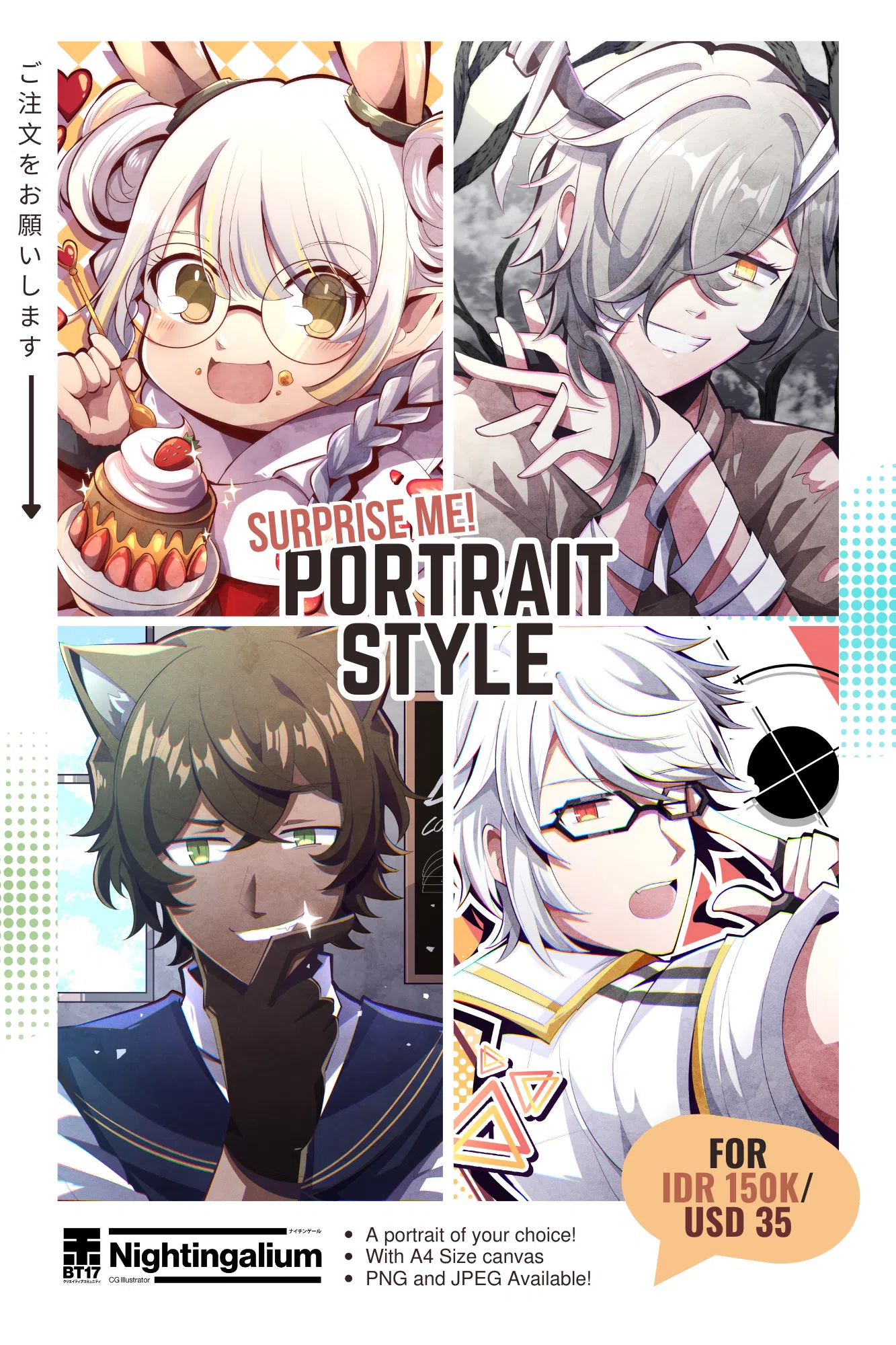 Surprise Me! - Anime Style Portrait by Nightingalium (@Nightingalium ...