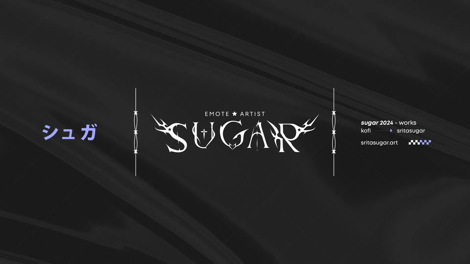 𝖘𝖚𝖌𝖆𝖗 ♰ 𝖊𝖒𝖔𝖙𝖊 𝖆𝖗𝖙𝖎𝖘𝖙 ᐢ. ֑ .ᐢ (@srita_sugar) | VGen