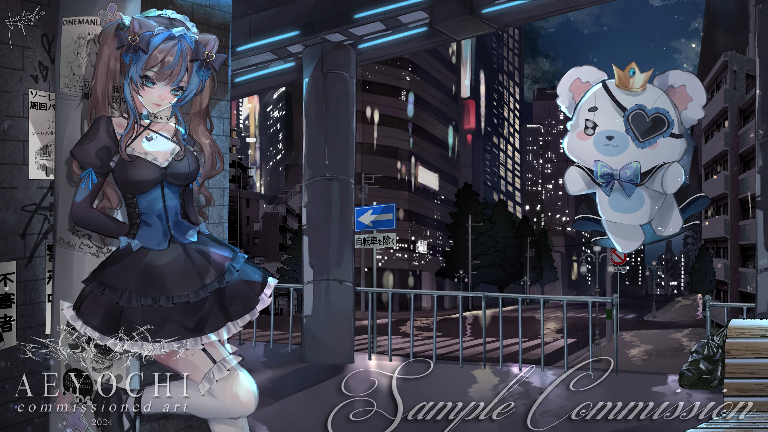 Vtuber Full Anime Illustration (Twitch Starting Screen / Banner ...