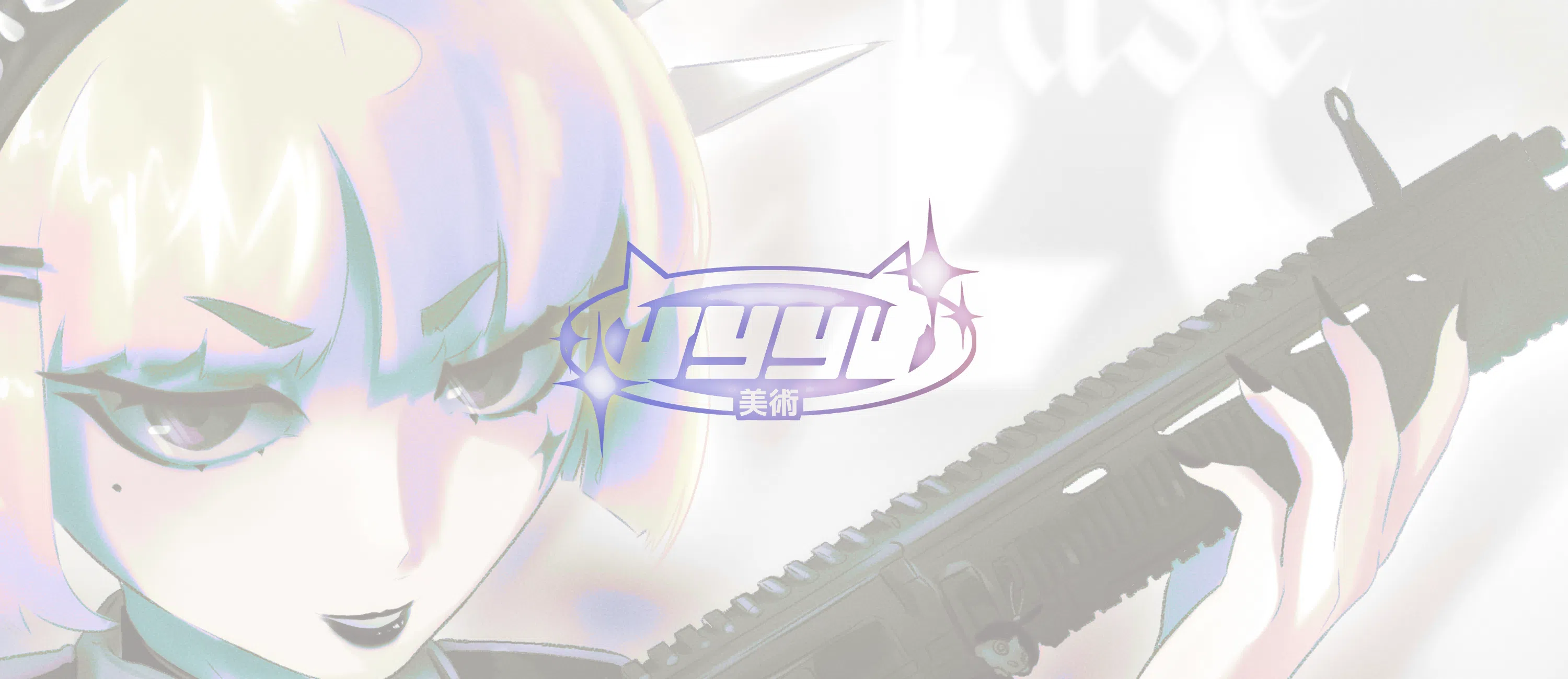 Uyyu.art (@uyyu) | VGen