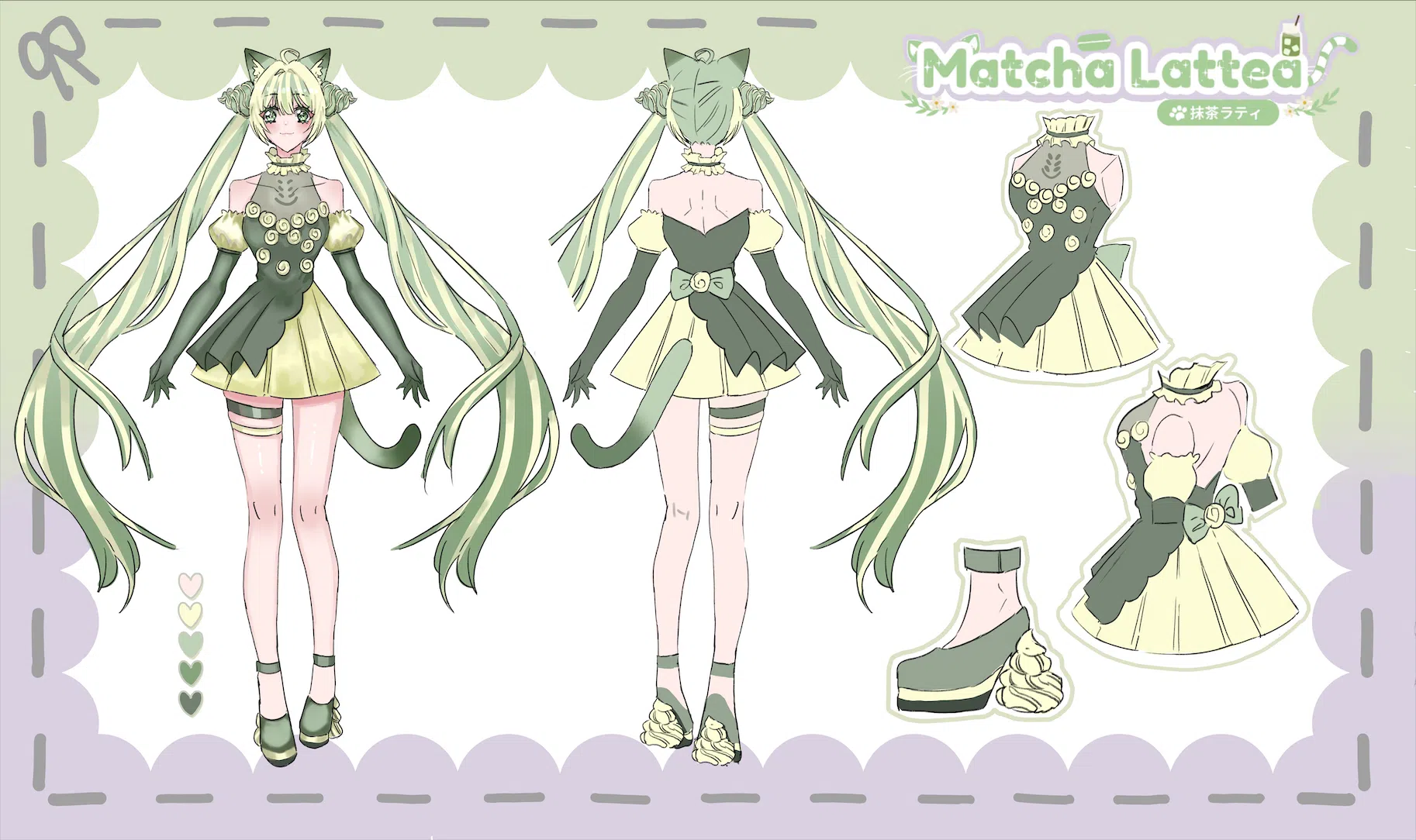 Character Reference Sheet by Matcha Lattea (@MatchaLattea) | VGen