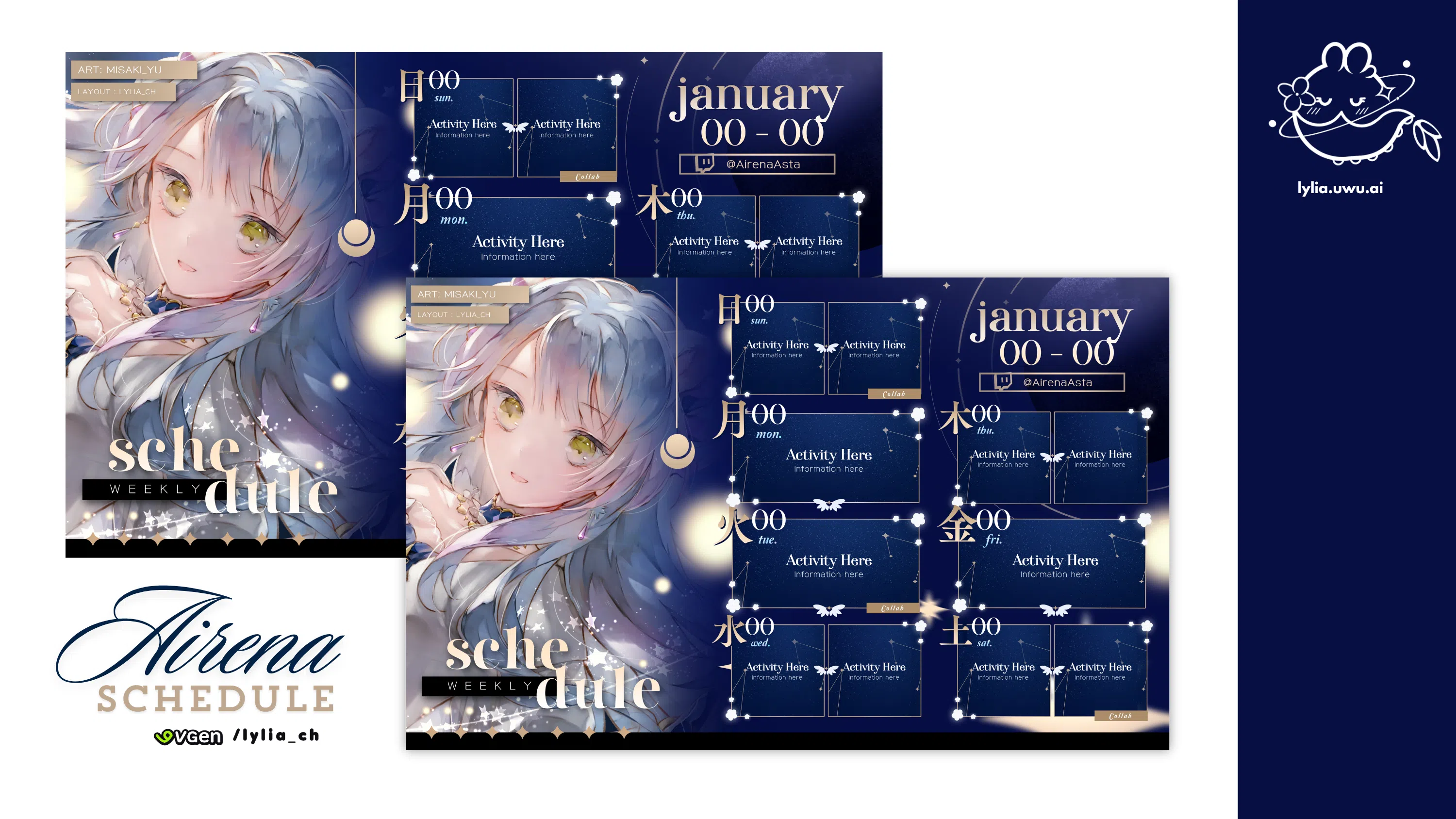 Skeb Type I Schedule by 🐲💜Lylia ɞ (@lylia_ch) | VGen