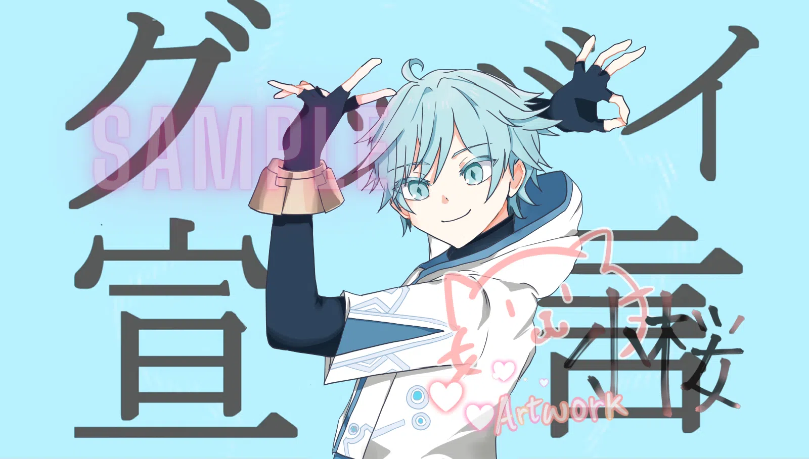 Goodbye declaration/Goodbye sengen/グッバイ宣言 fanart by Kozakuraa ...