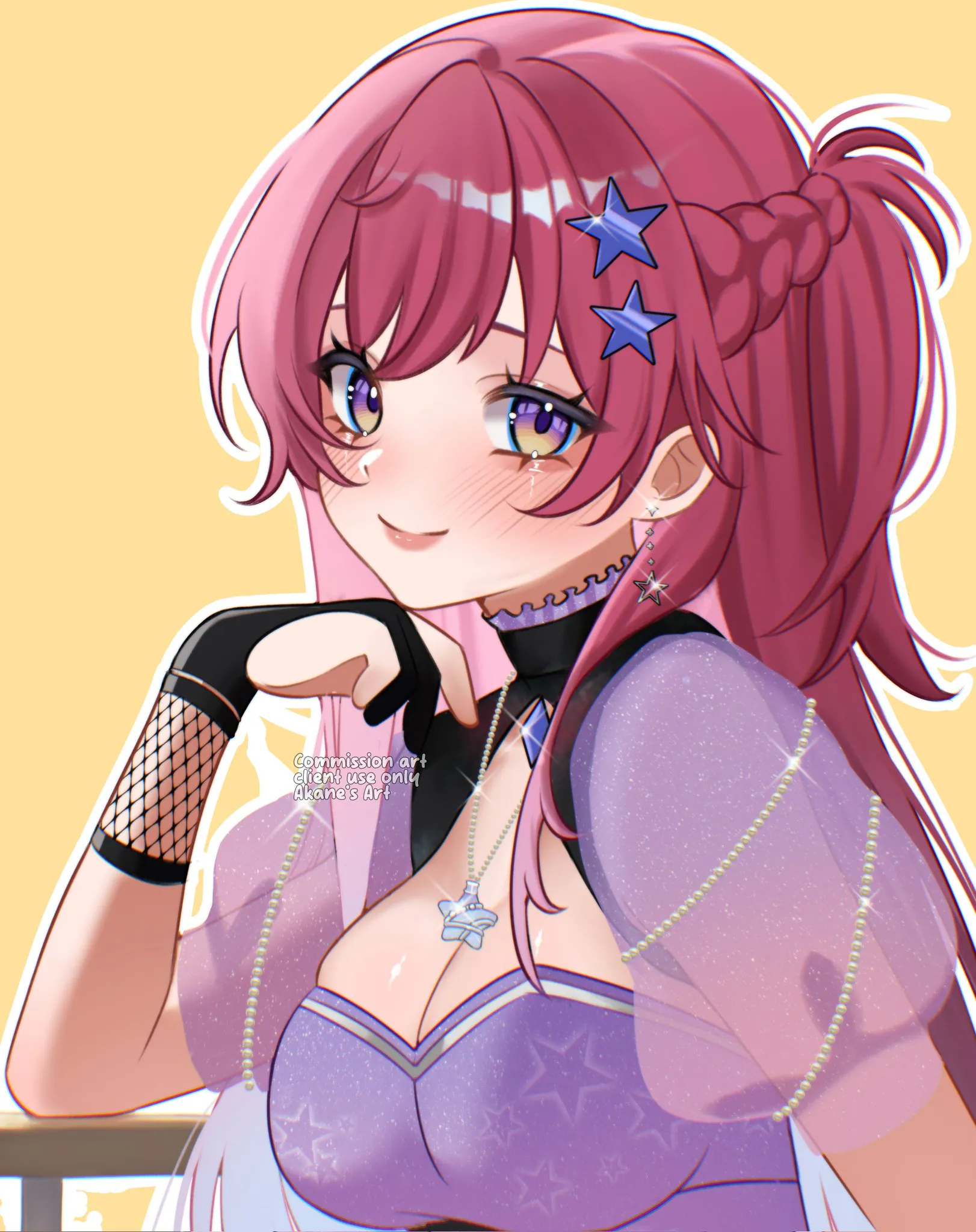 Akane (@Akane) | VGen