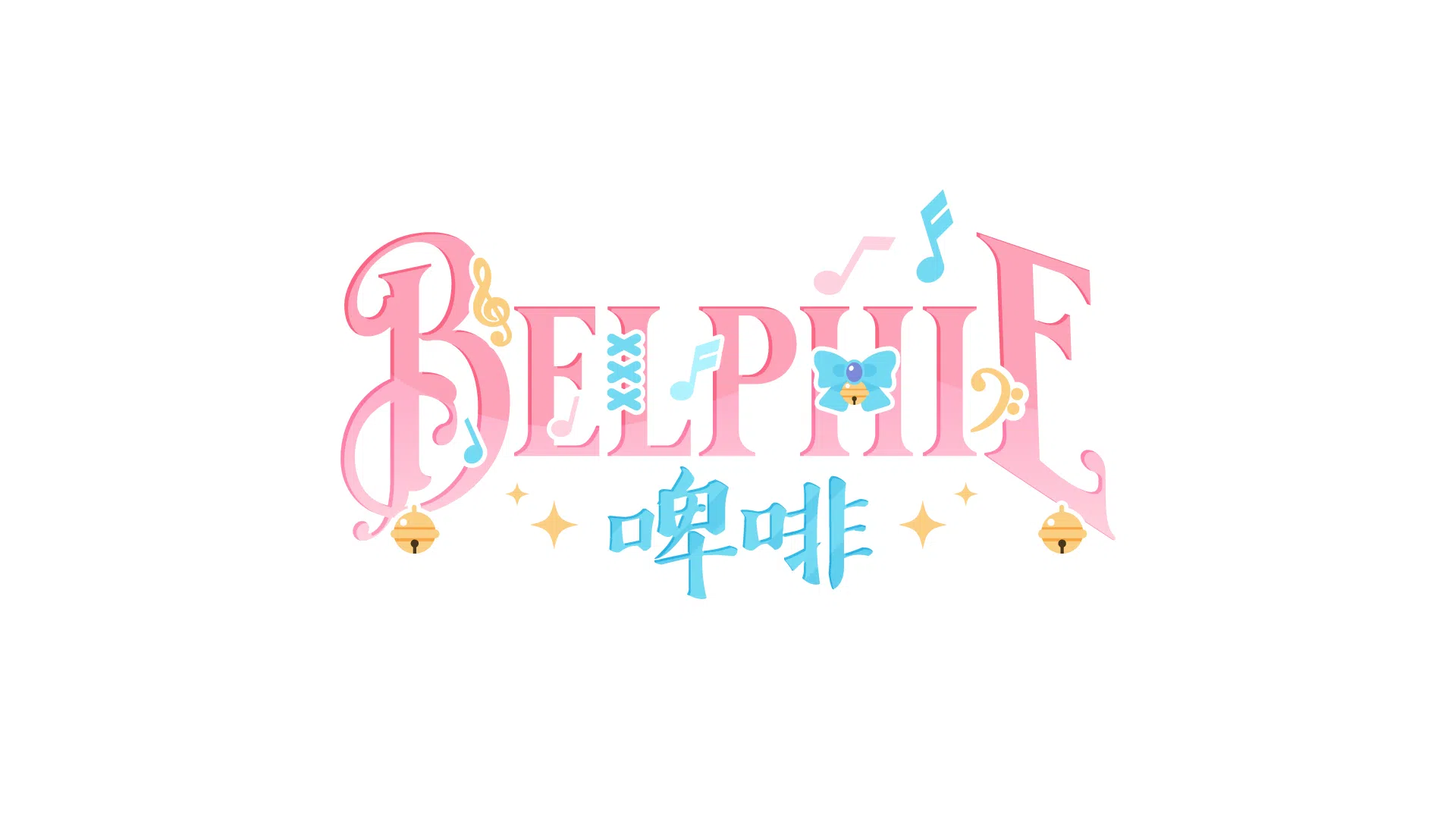 Custom Vtuber logo design by Mymeluna (@mymeluna) | VGen