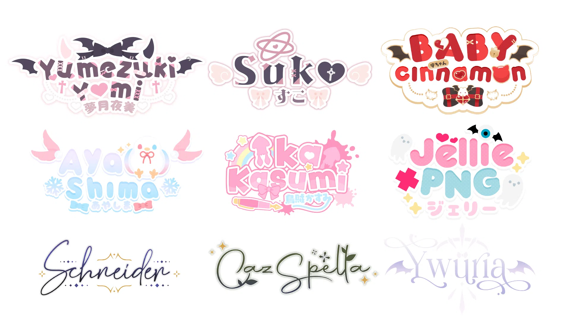 Custom Vtuber logo design by Mymeluna (@mymeluna) | VGen