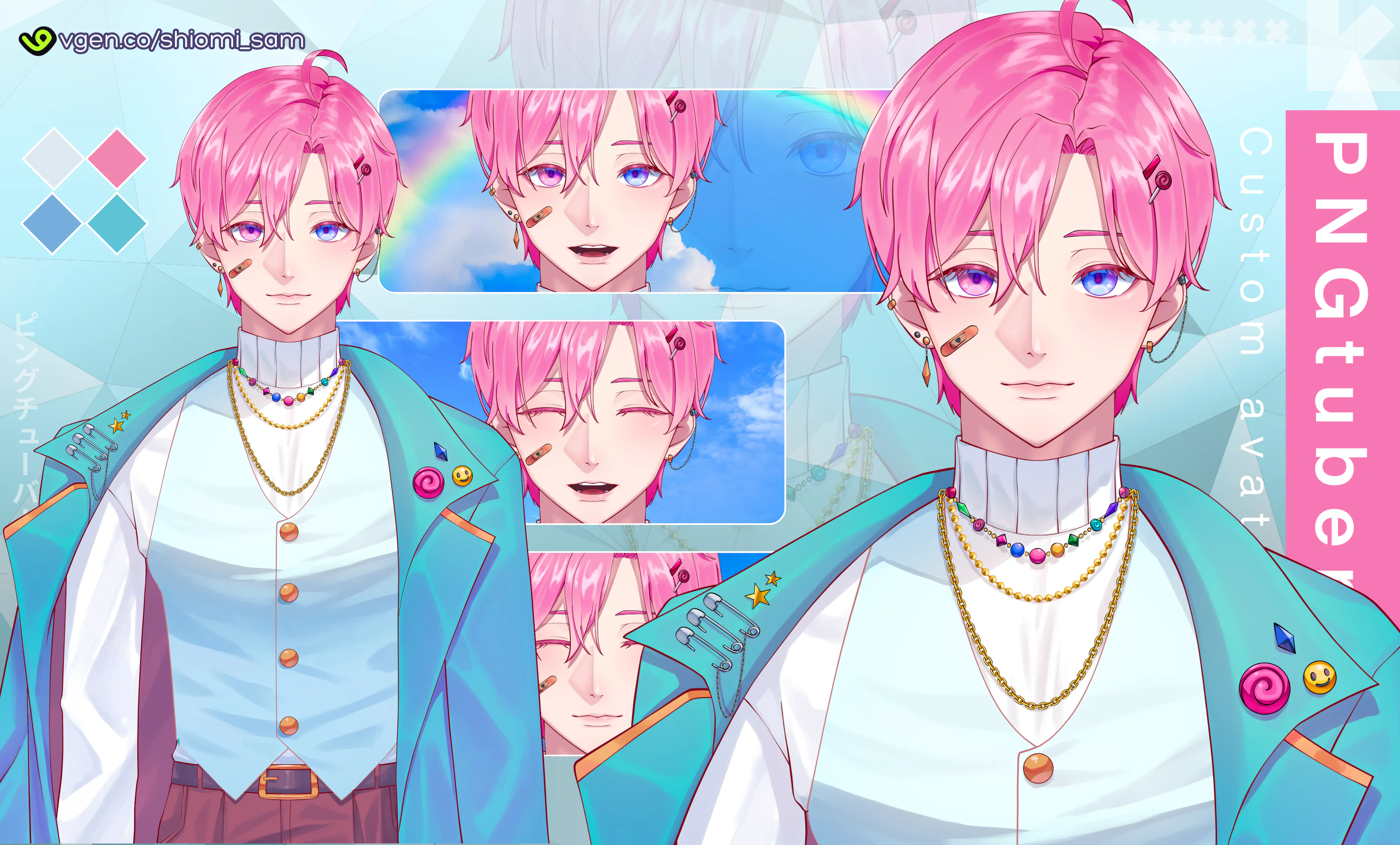 PNGtuber character - [FREE PFP] by Sam 💖 (@Shiomi_sam) | VGen