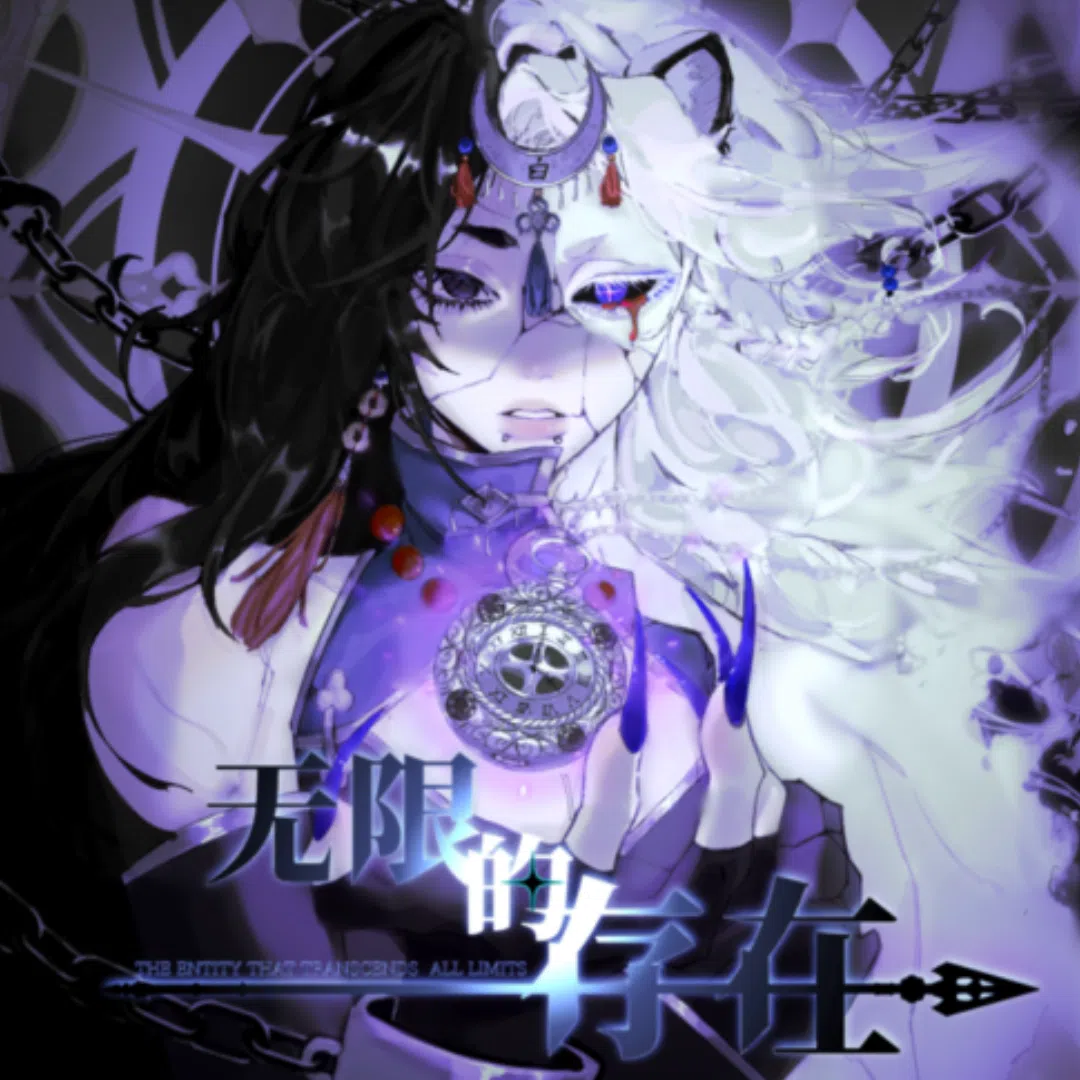 zero零 (@zero_1100) | VGen